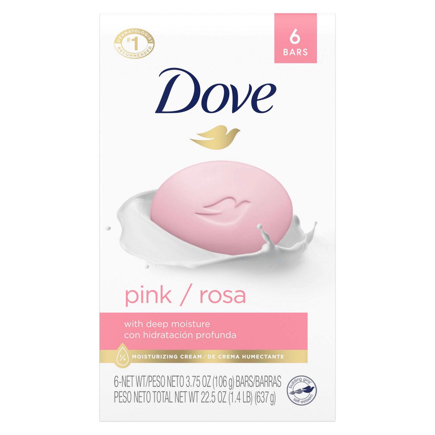 Dove Pink Beauty Bar - Shop Hand & bar soap at H-E-B