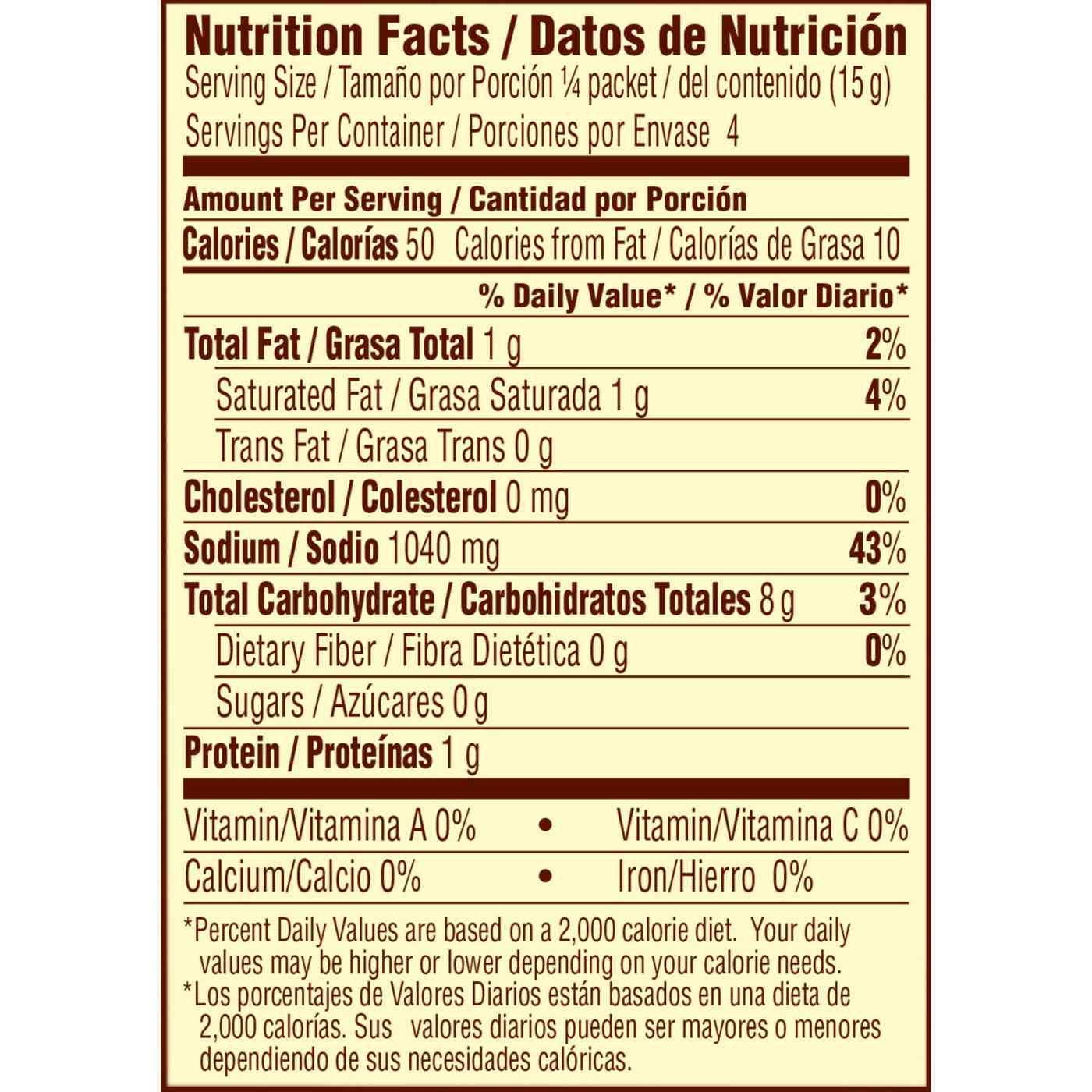 Maggi Beef Flavored Noodle Soup Mix - Shop Soups & chili at H-E-B