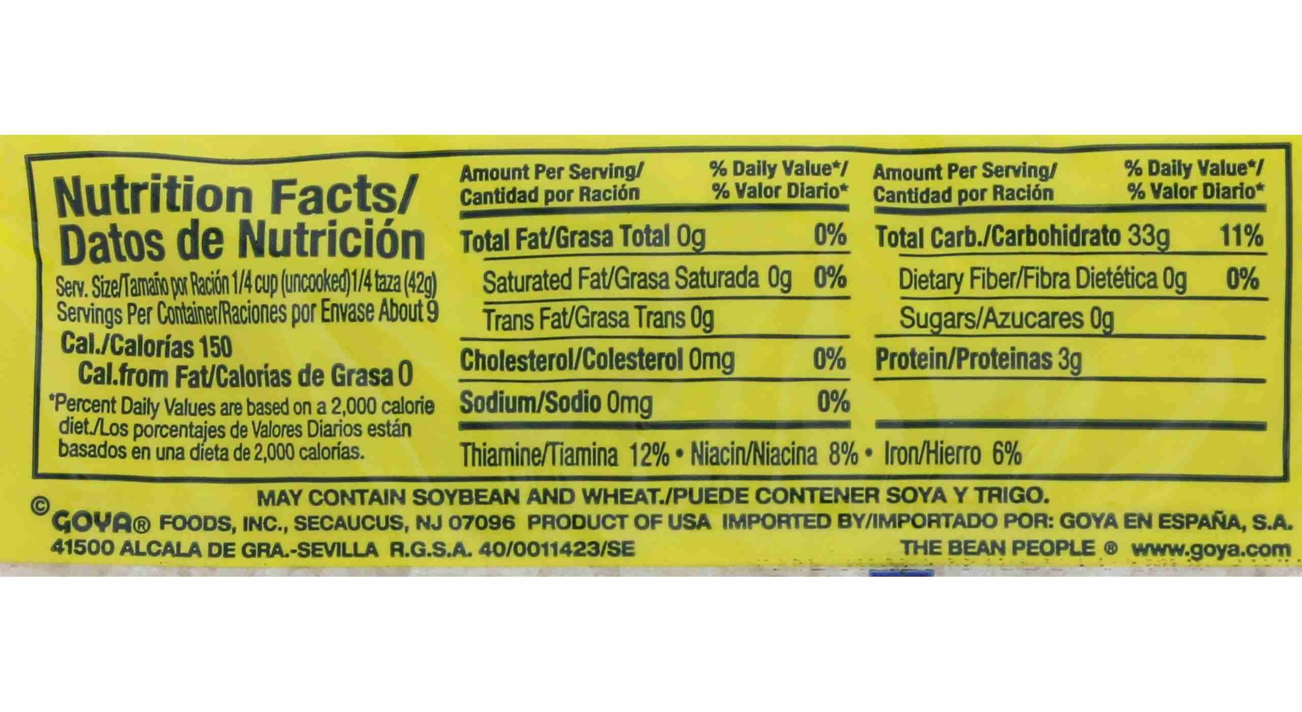 Goya California Pearl Rice - Shop Rice & grains at H-E-B