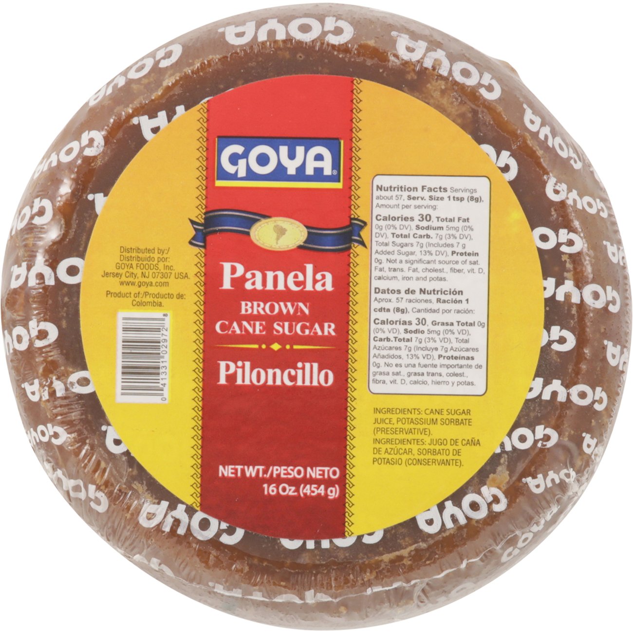 Goya Piloncillo Panela Brown Sugar Cane - Shop Sugar at H-E-B