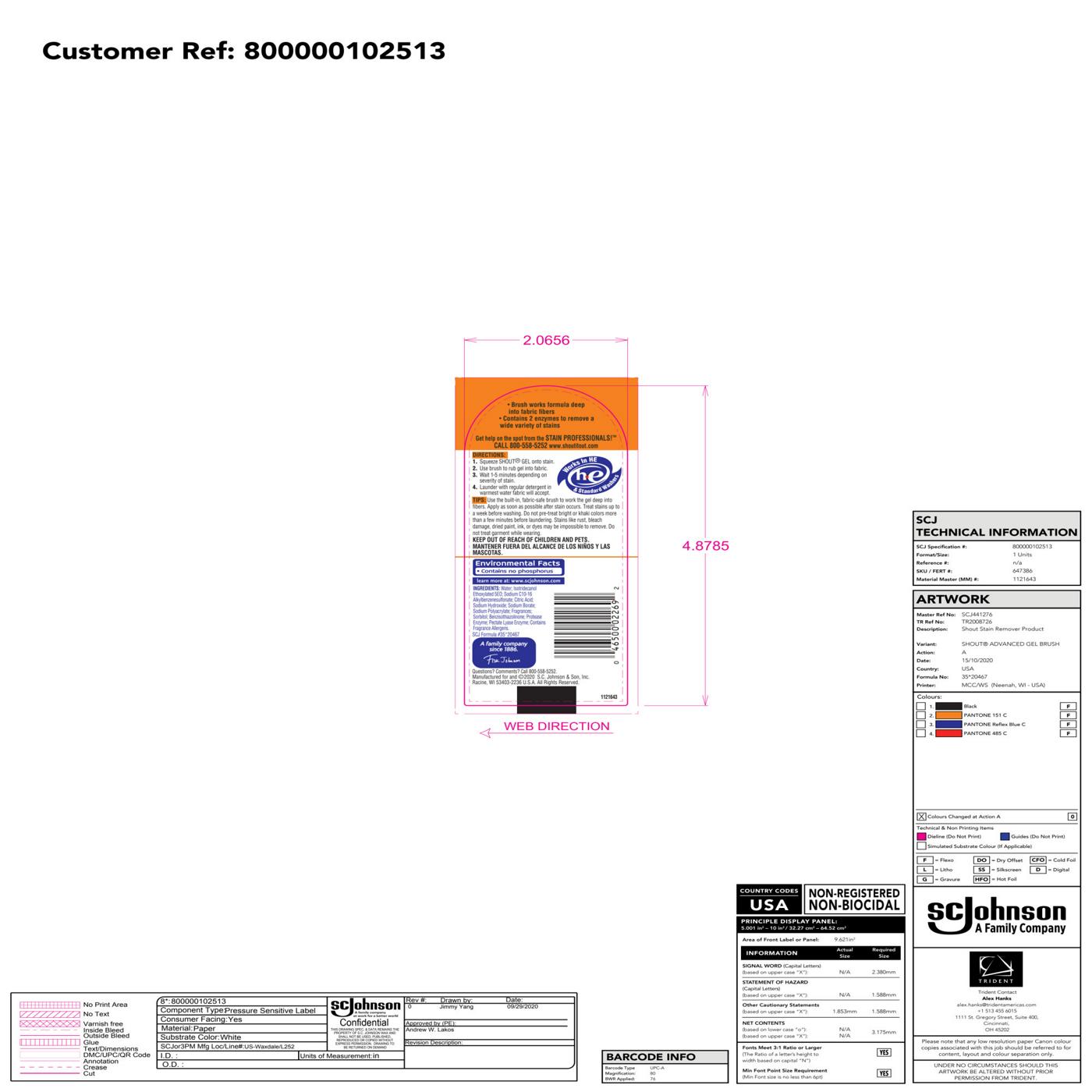 Shout Advanced Ultra Concentrated Gel Laundry Stain Remover - Shop ...