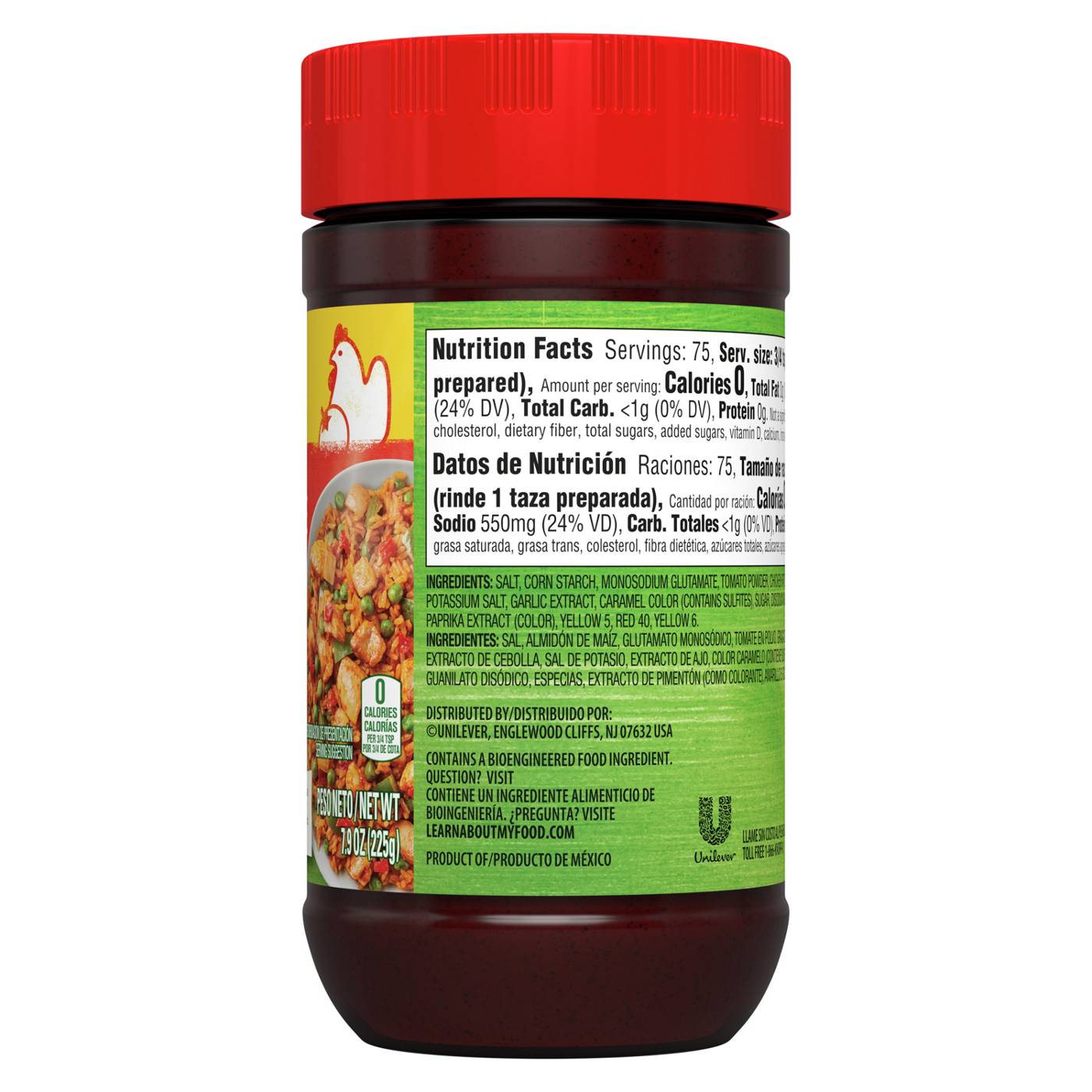 Knorr Tomato Chicken Granulated Bouillon - Shop Broth & bouillon at H-E-B