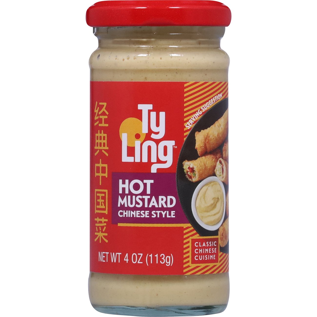 Ty Ling Chinese Style Hot Mustard - Shop Mustard at H-E-B