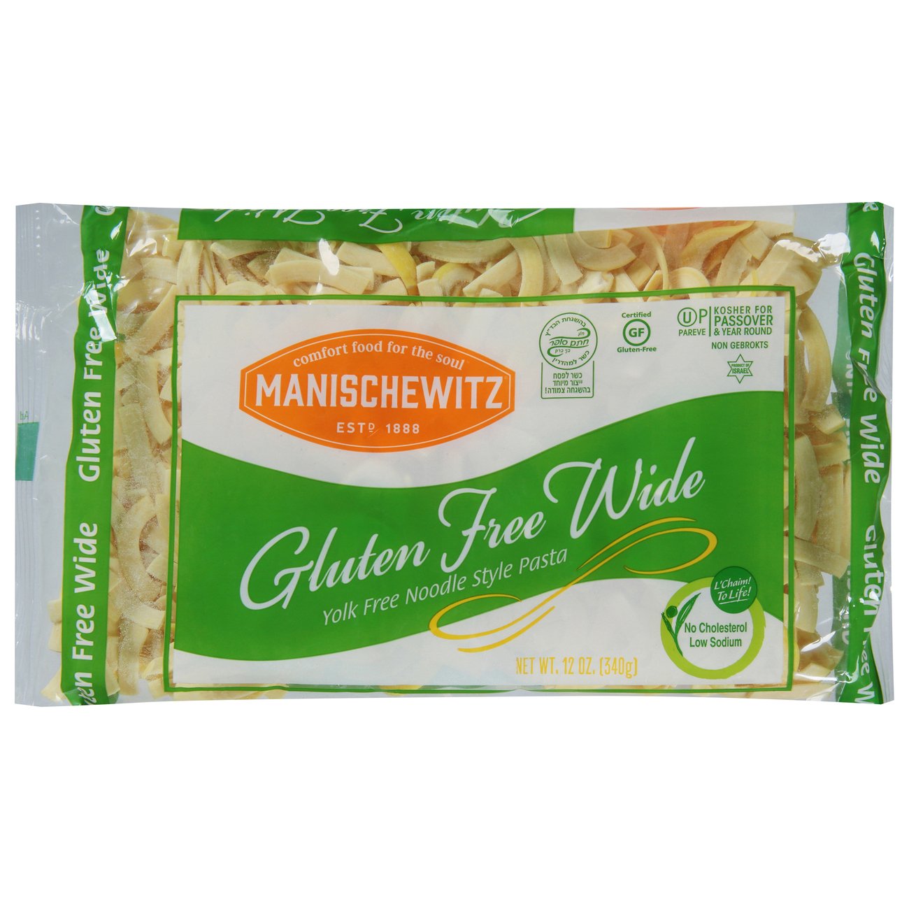Manischewitz Passover Gold Wide Egg Noodles - Shop Pasta at H-E-B