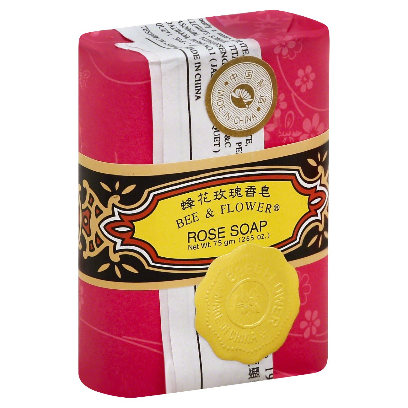 Bee & Flower Rose Bar Soap - Shop Hand & bar soap at H-E-B