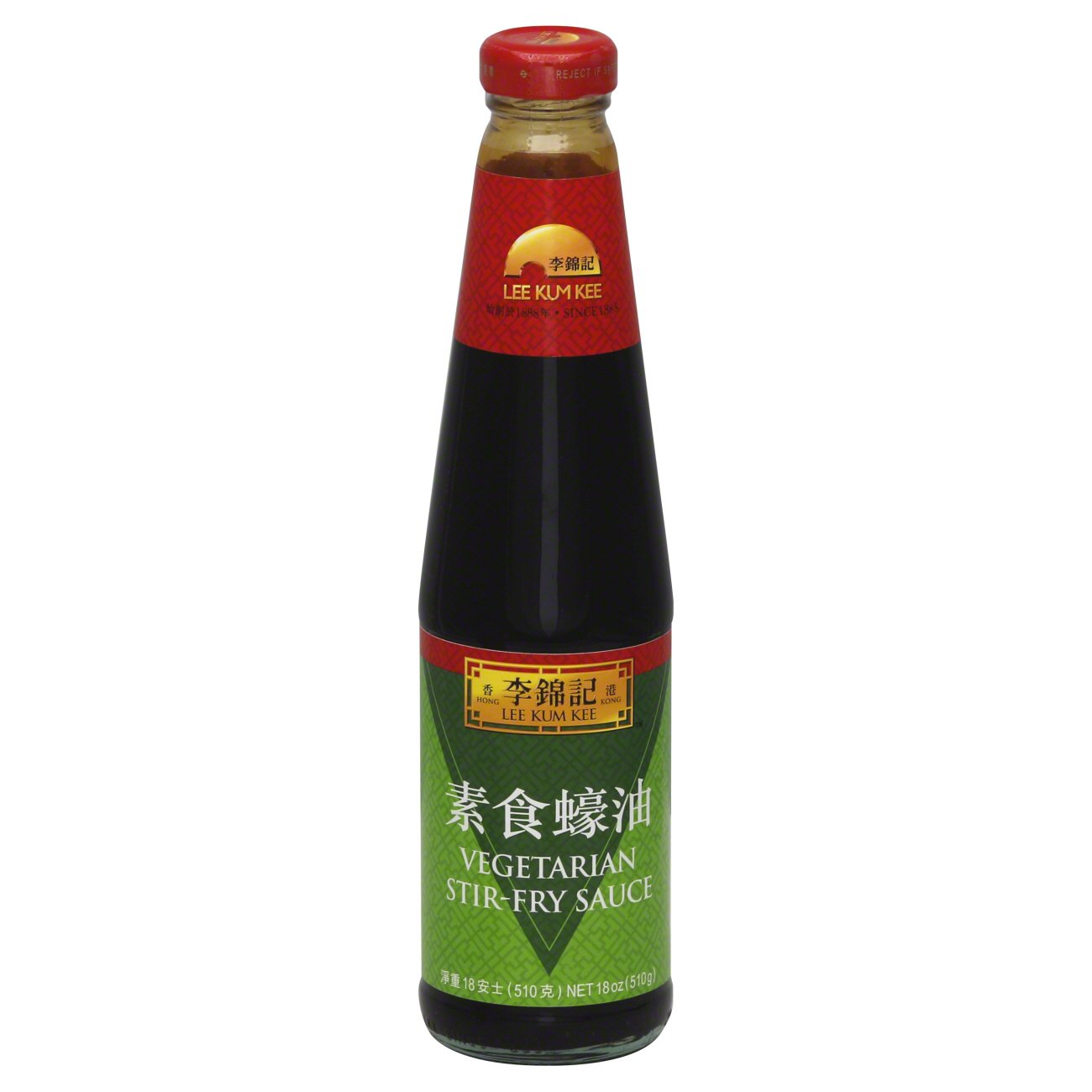 Lee Kum Kee Vegetarian Stir-fry Sauce - Shop Cooking Sauces at H-E-B