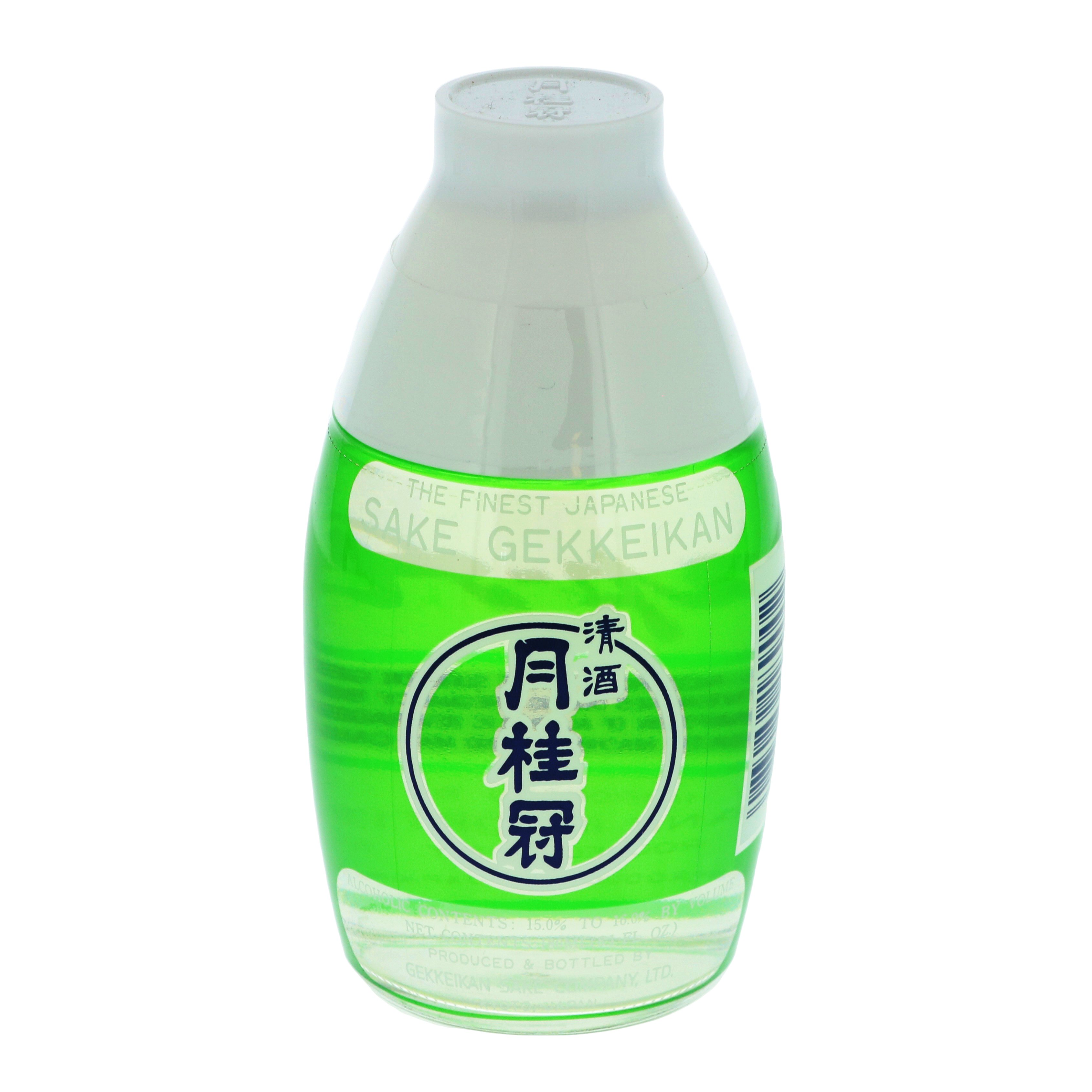 Gekkeikan Sake Cap Ace - Shop Wine at H-E-B