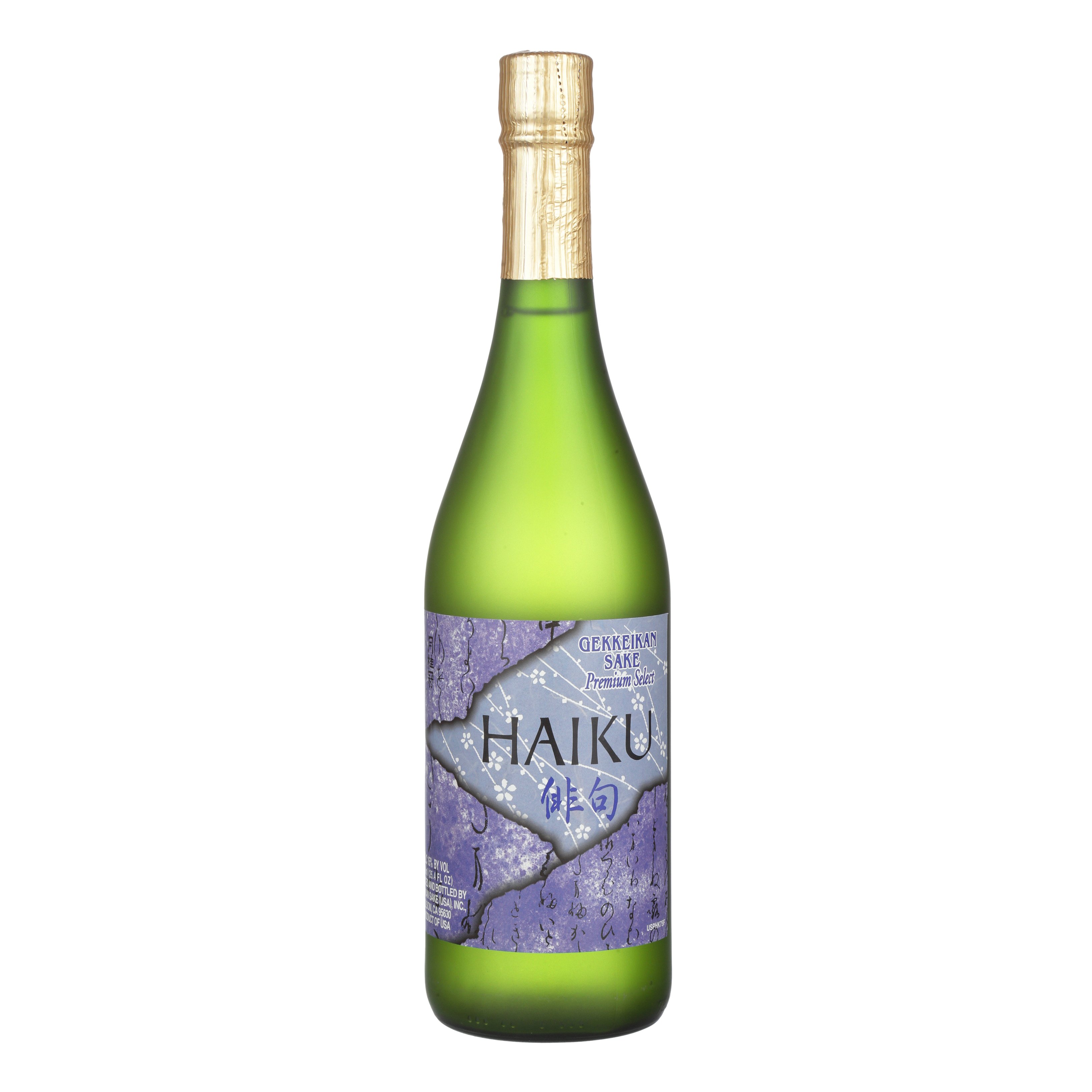 Gekkeikan Haiku Sake - Shop Wine at H-E-B