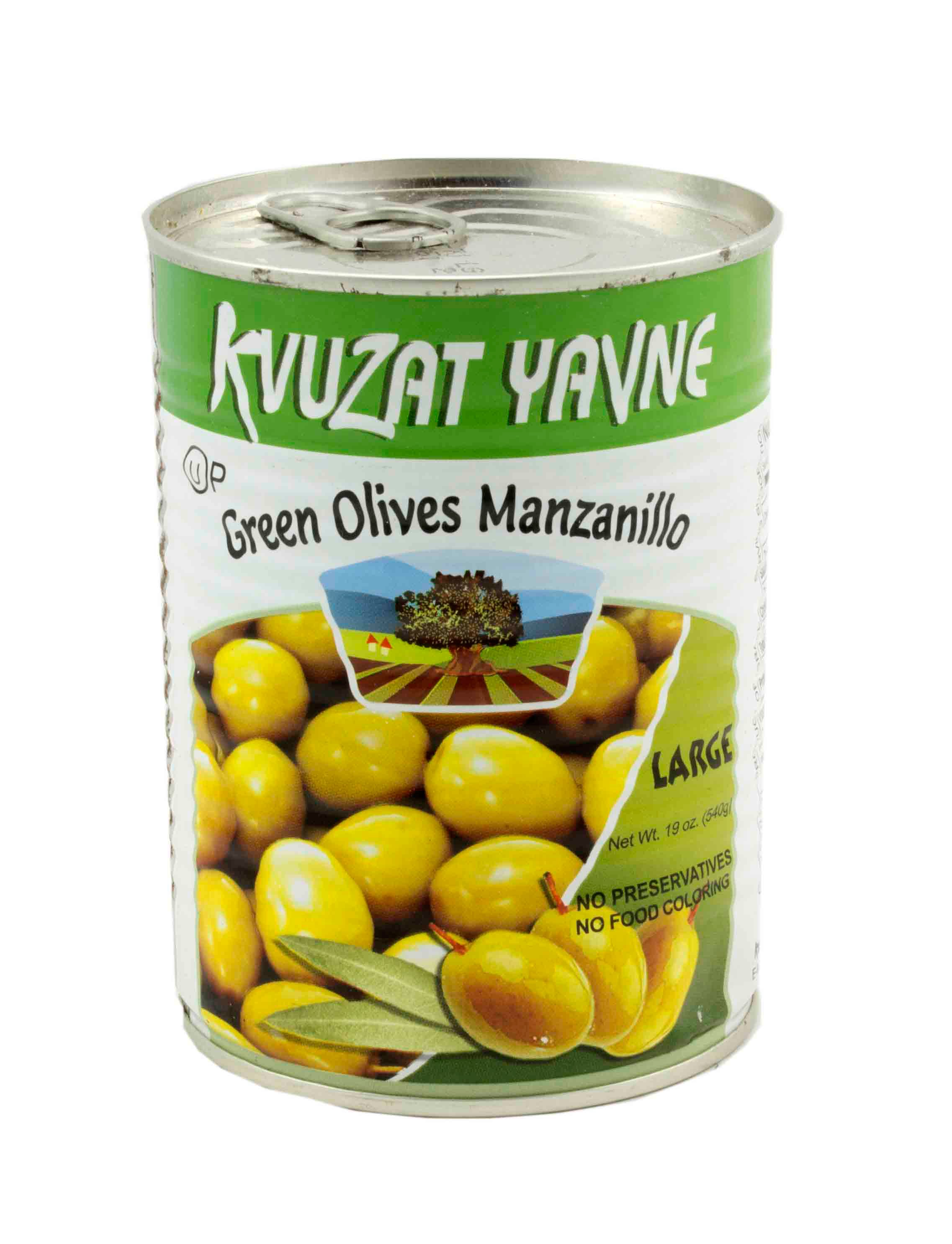 Kvuzat Yavne Kosher Green Olive Manzanillo - Shop Olives at H-E-B