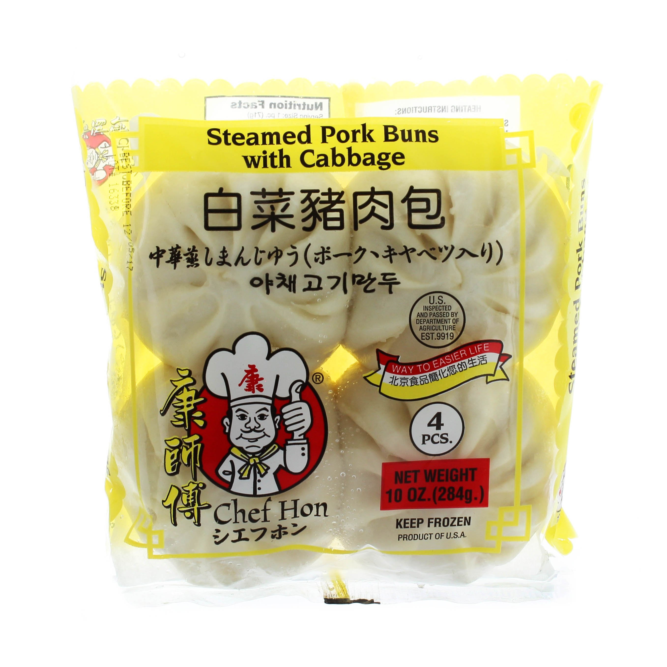 Chef Hon Steamed Pork Buns - Shop Appetizers at H-E-B