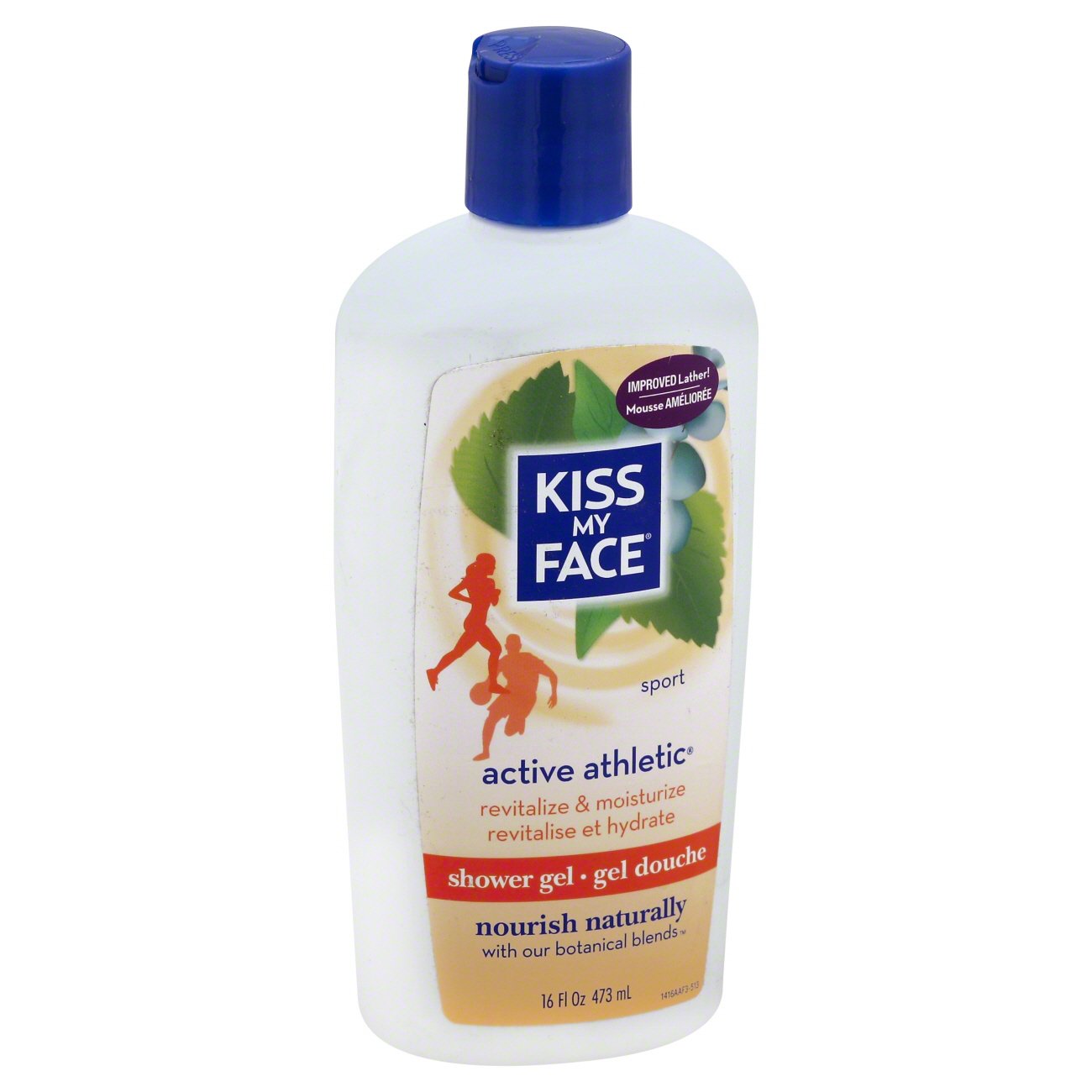 Kiss My Face Active Athletic Birch & Eucalyptus Reviving Bath & Shower ...