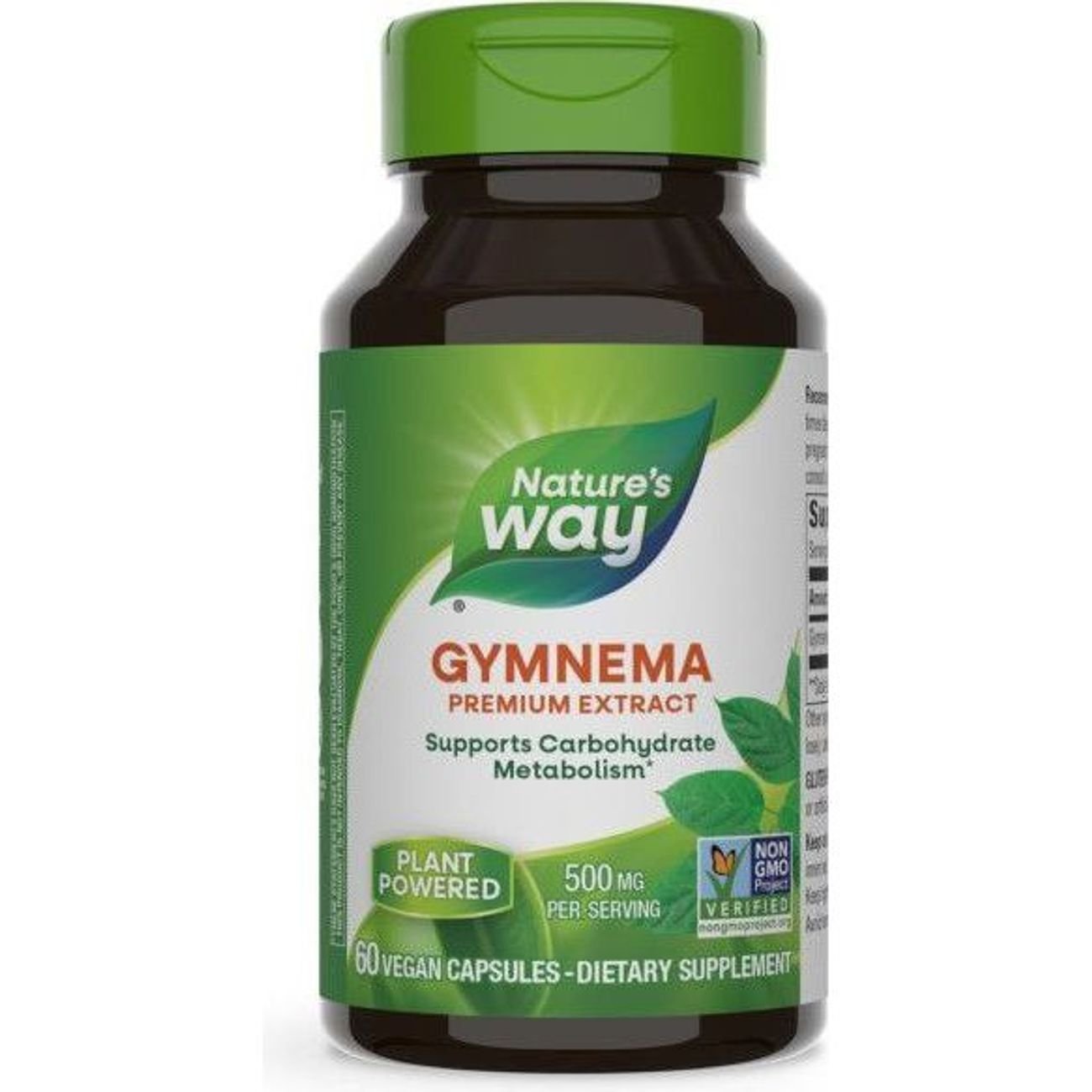 Nature's Way Gymnema Capsules - Shop Herbs & homeopathy at H-E-B