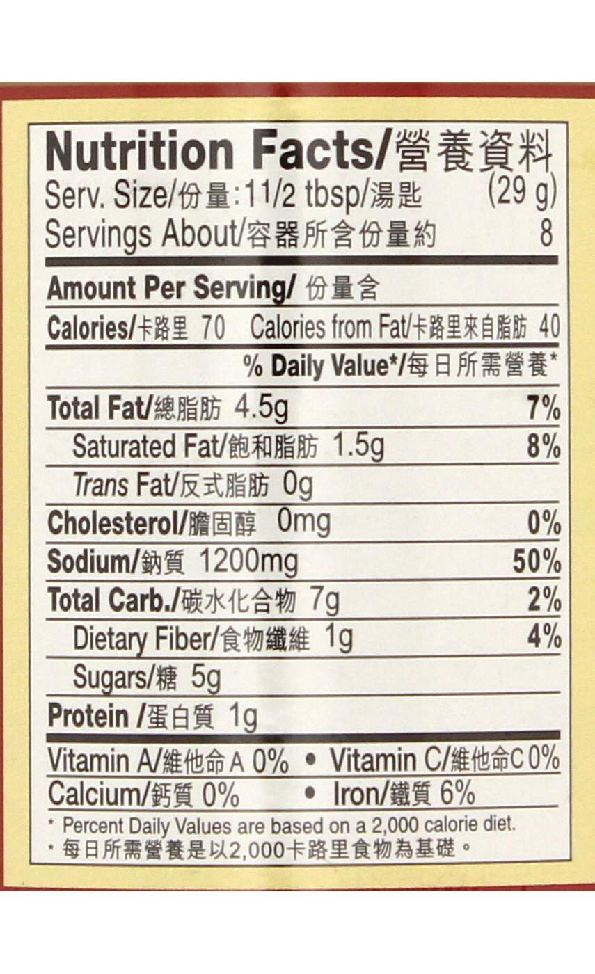 Lee Kum Kee Curry Sauce - Shop Cooking sauces at H-E-B