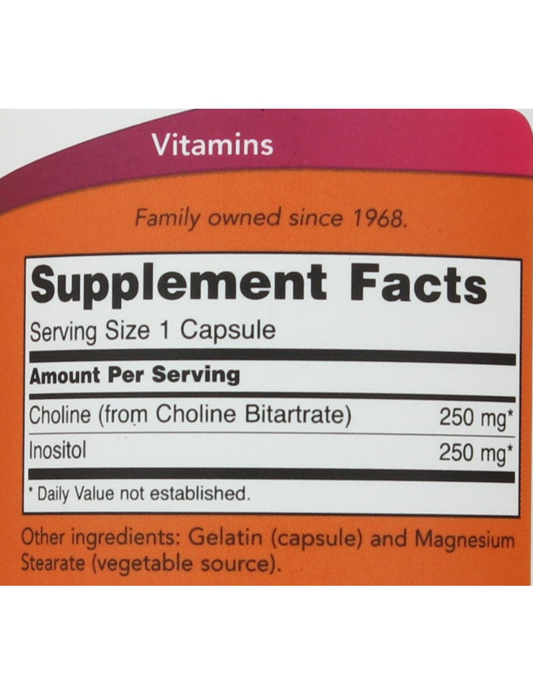 NOW Choline & Inositol Capsules - Shop Vitamins A-Z at H-E-B