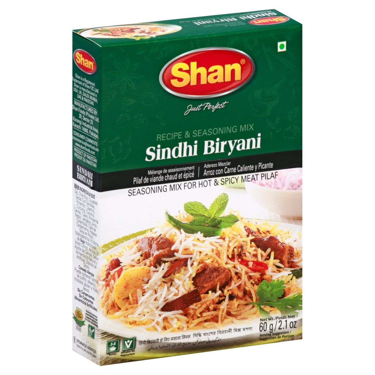 Shan Sindhi Biryani Seasoning Mix - Shop Spice Mixes at H-E-B
