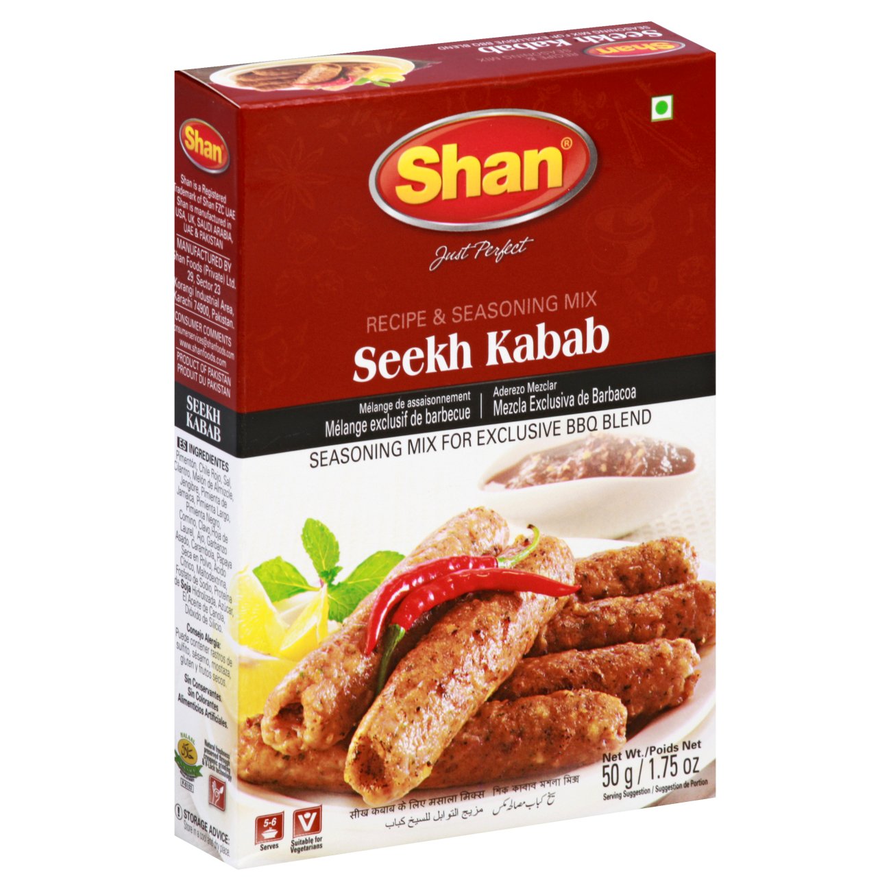 Shan Seekh Kabab Seasoning Mix - Shop Spice mixes at H-E-B Shan Seekh Kabab Seasoning Mix - Shop Spice mixes at H-E-B