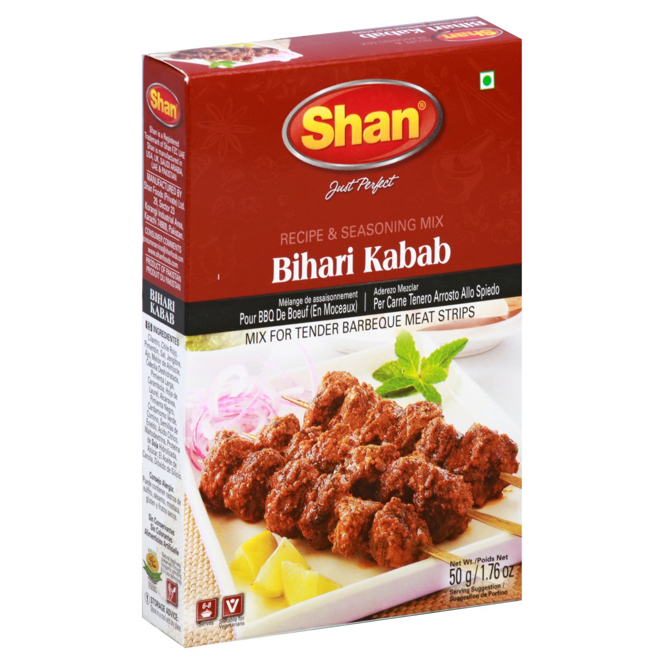Shan Bihari Kabab Seasoning Mix - Shop Spices & Seasonings at H-E-B