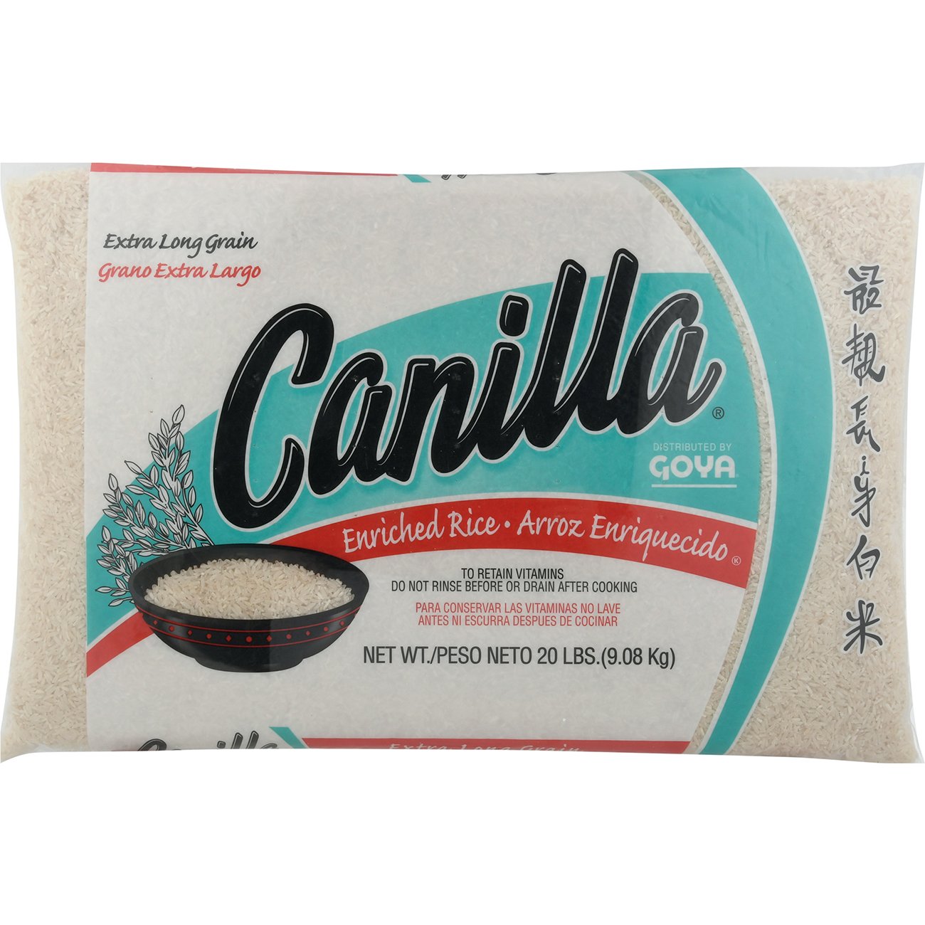 Goya Canilla Extra Long Grain Enriched Rice - Shop Rice & grains at H-E-B