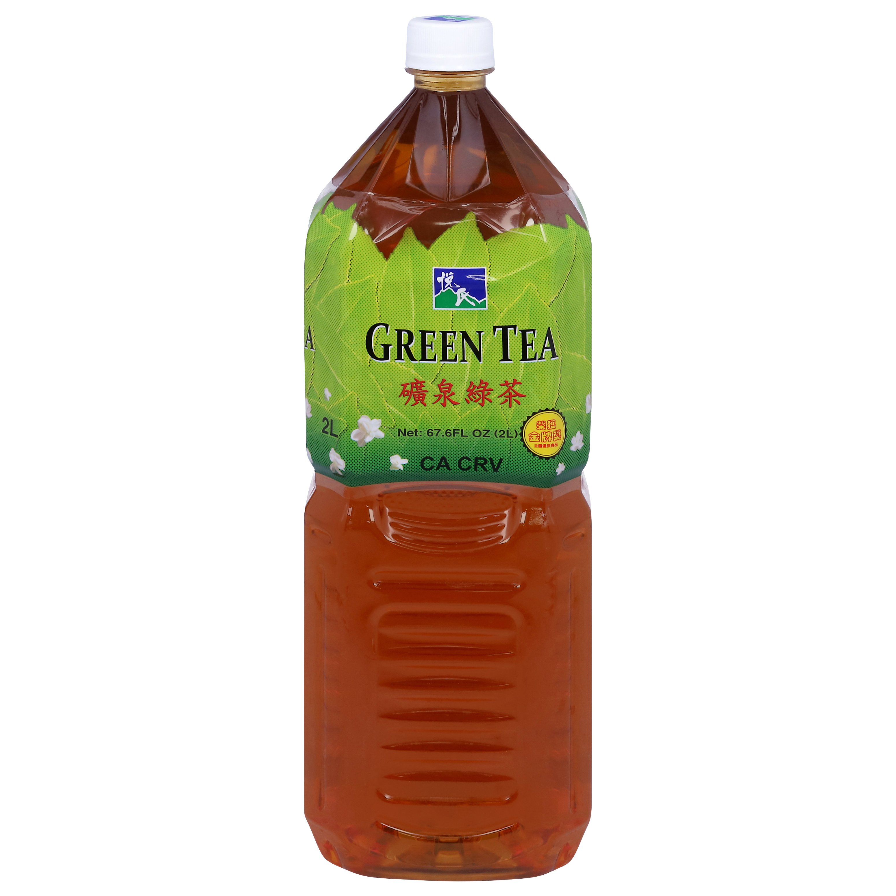 Yes Green Tea with Mineral Water - Shop Tea at H-E-B