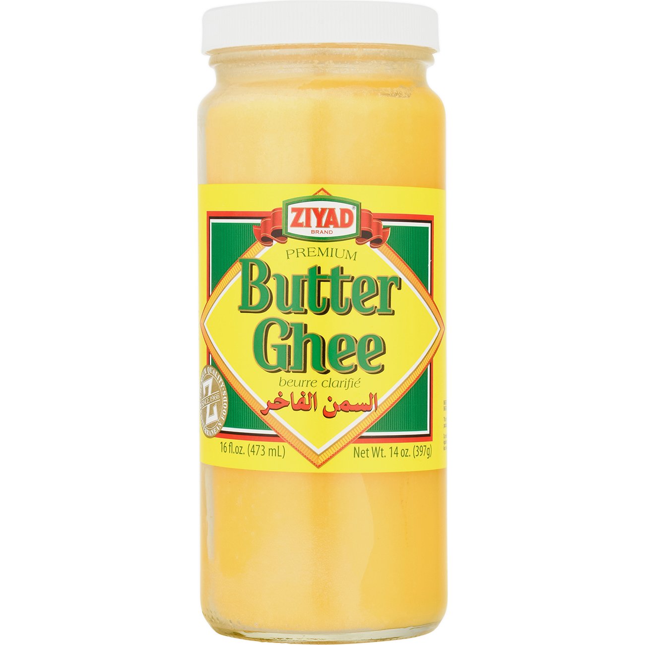 Ziyad Ghee Clarified Butter - Shop Butter & margarine at H-E-B