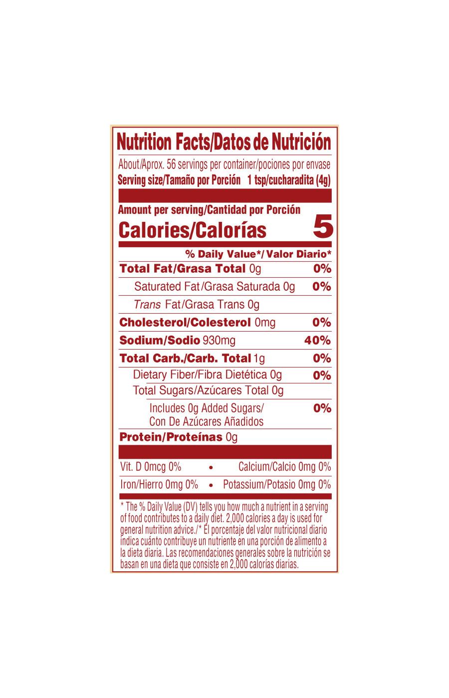 Consomate Granulated Tomato and Chicken Flavor Concentrate - Shop Broth ...