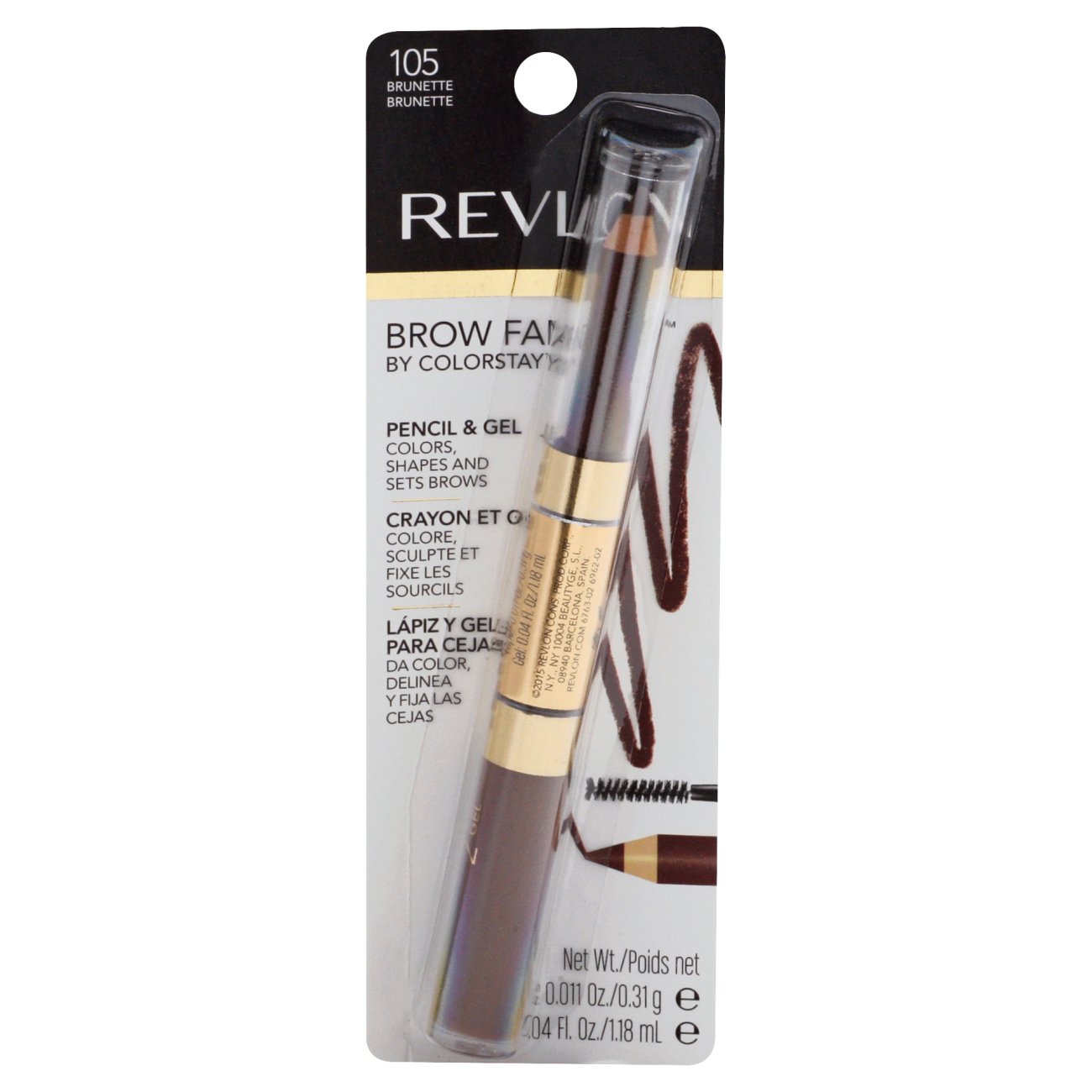 Revlon Brow Fantasy, Brunette - Shop Brow pencils & powder at H-E-B