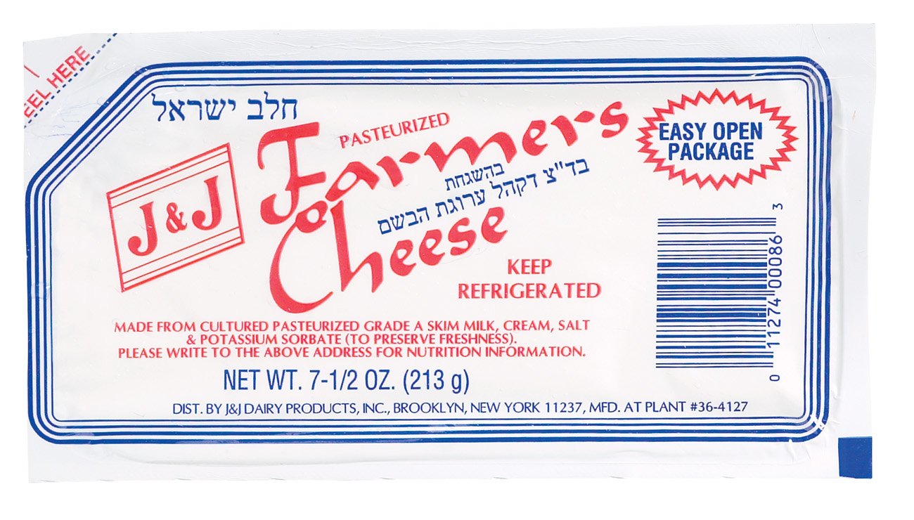 J & J Kosher Farmers Cheese - Shop Cheese at H-E-B