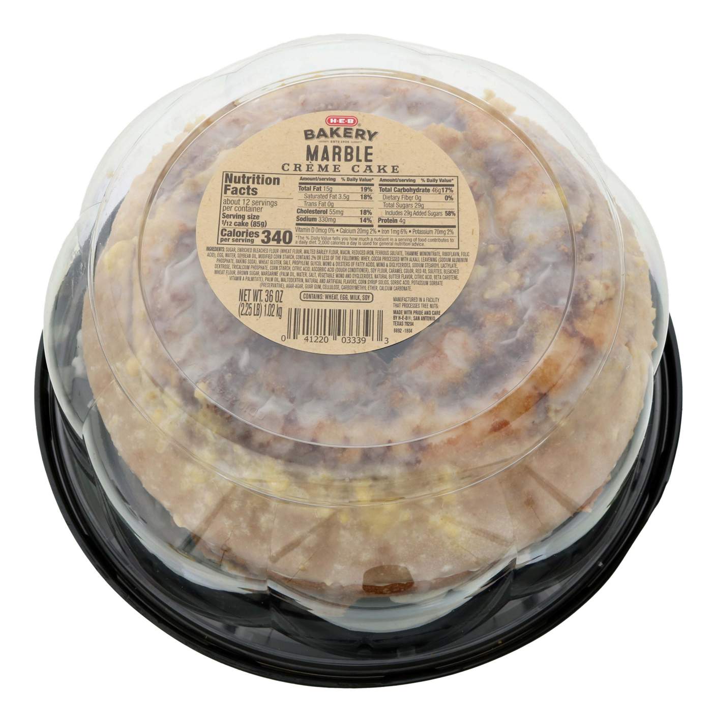 H-E-B Bakery Marble Creme Cake - Shop Standard cakes at H-E-B