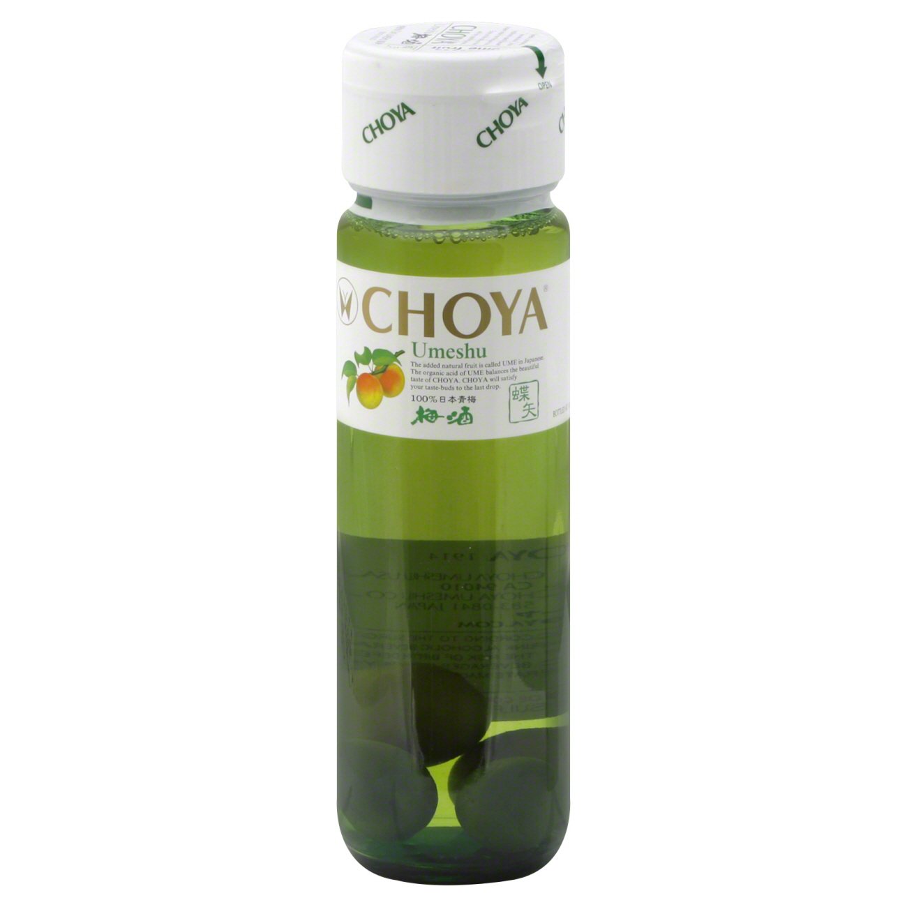 Choya Plum with Fruit - Shop Wine at H-E-B