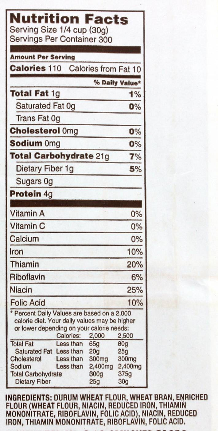 Golden Temple Durum Atta Flour Blend - Shop Flour at H-E-B