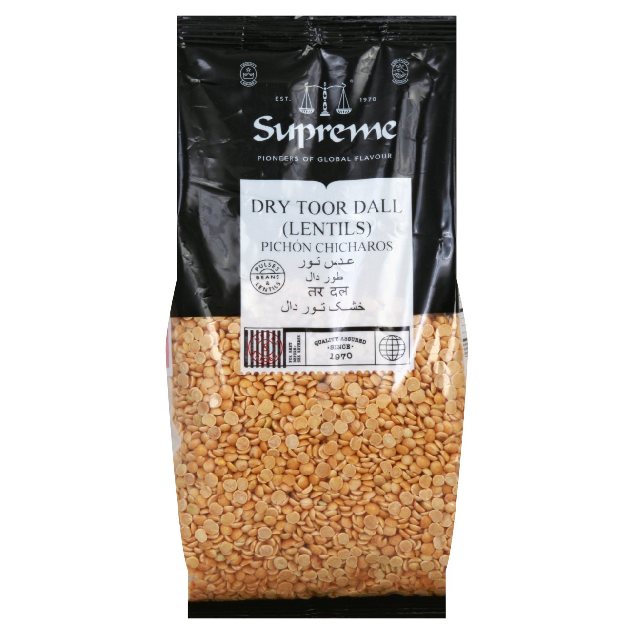 Supreme Dry Toor Dall Lentils - Shop Beans & legumes at H-E-B