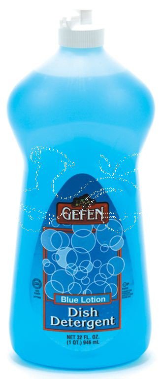 Gefen Blue Lotion Dish Detergent - Shop Dish Soap & Detergent at H-E-B