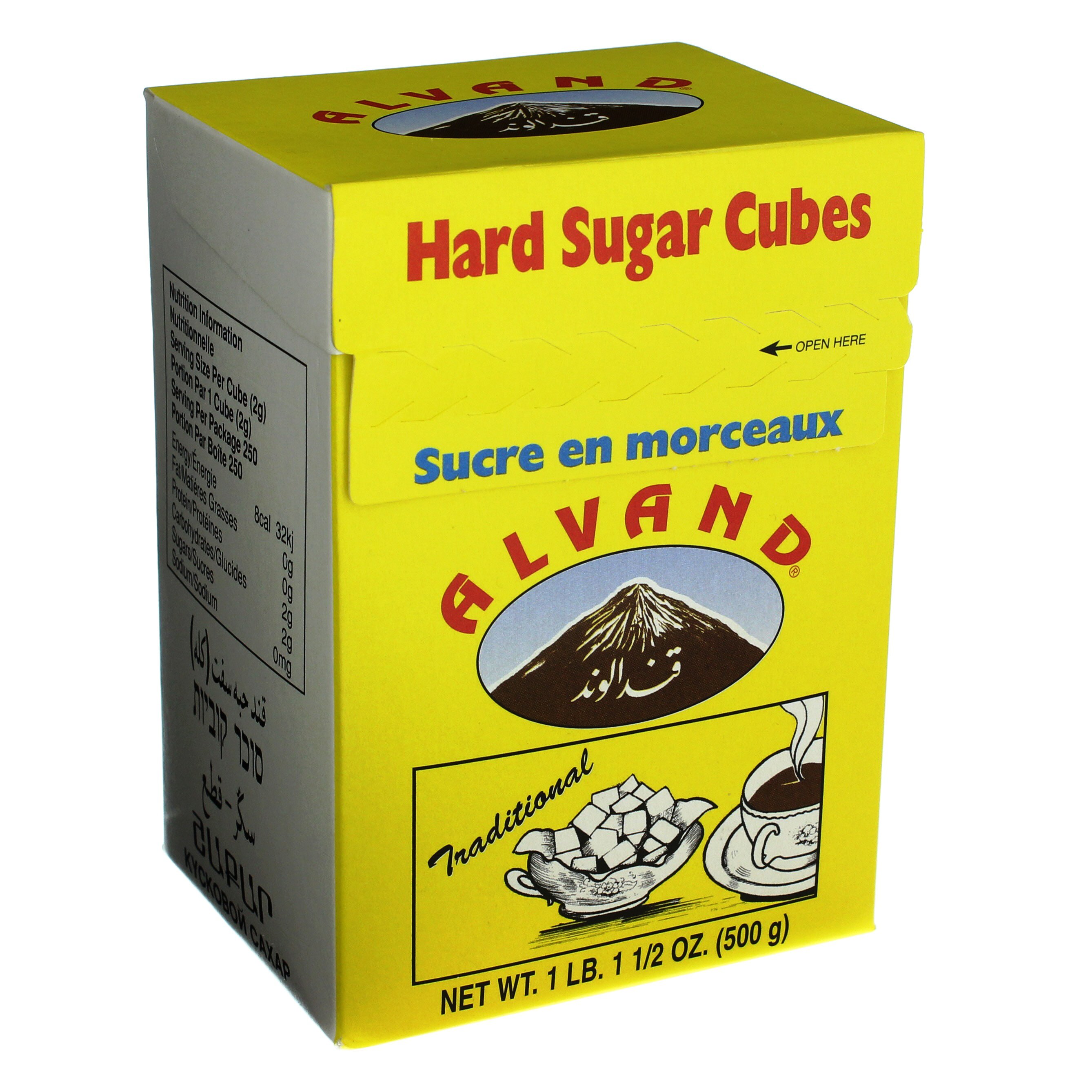 Alvand Hard Sugar Cubes - Shop Sugar & Sweeteners at H-E-B