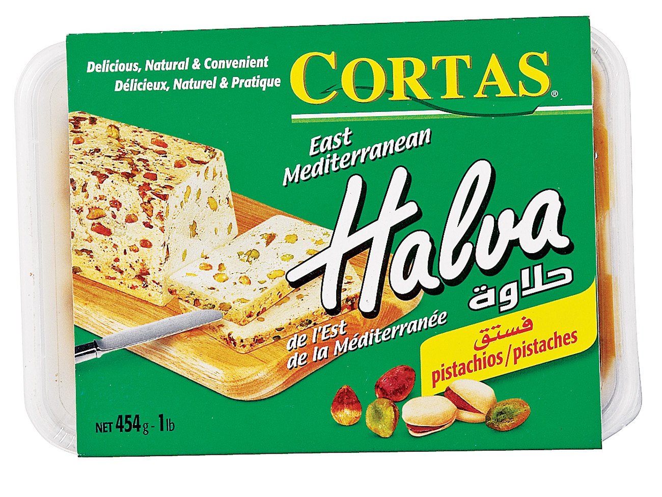 Cortas Halva with Pistachios - Shop Candy at H-E-B
