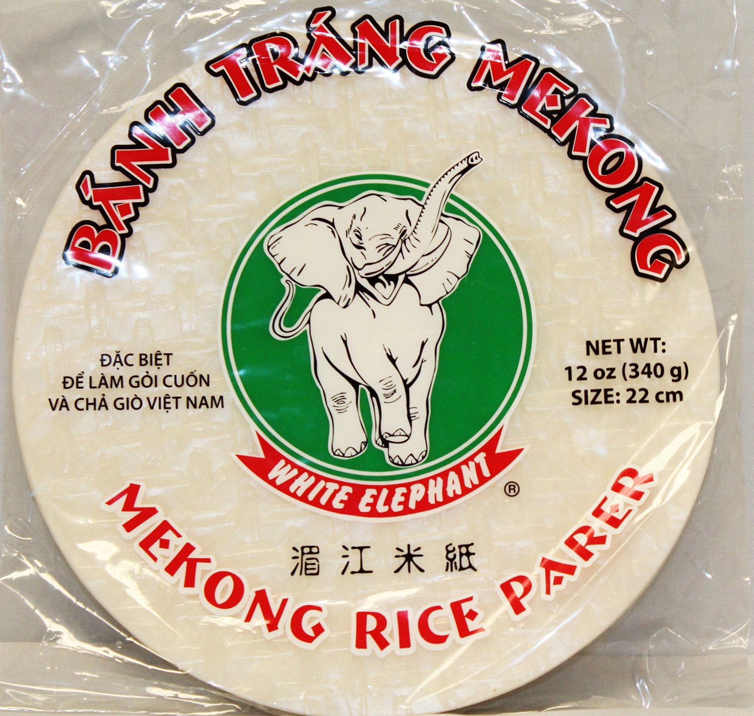 White Elephant Mekong Rice Paper - Shop Pasta at H-E-B