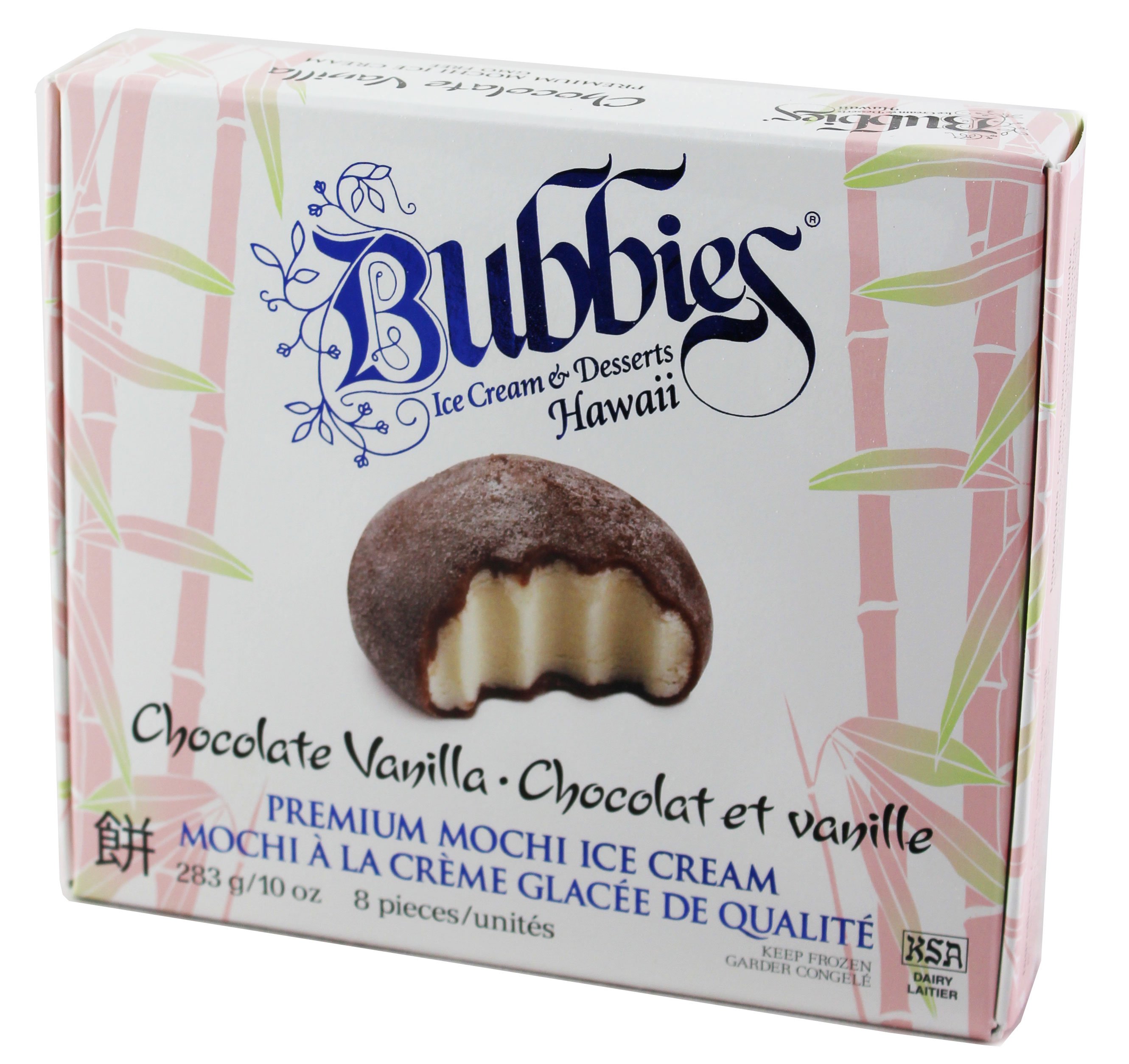 Premium Mochi Ice Cream Chocolate Vanilla - Shop Ice Cream at H-E-B