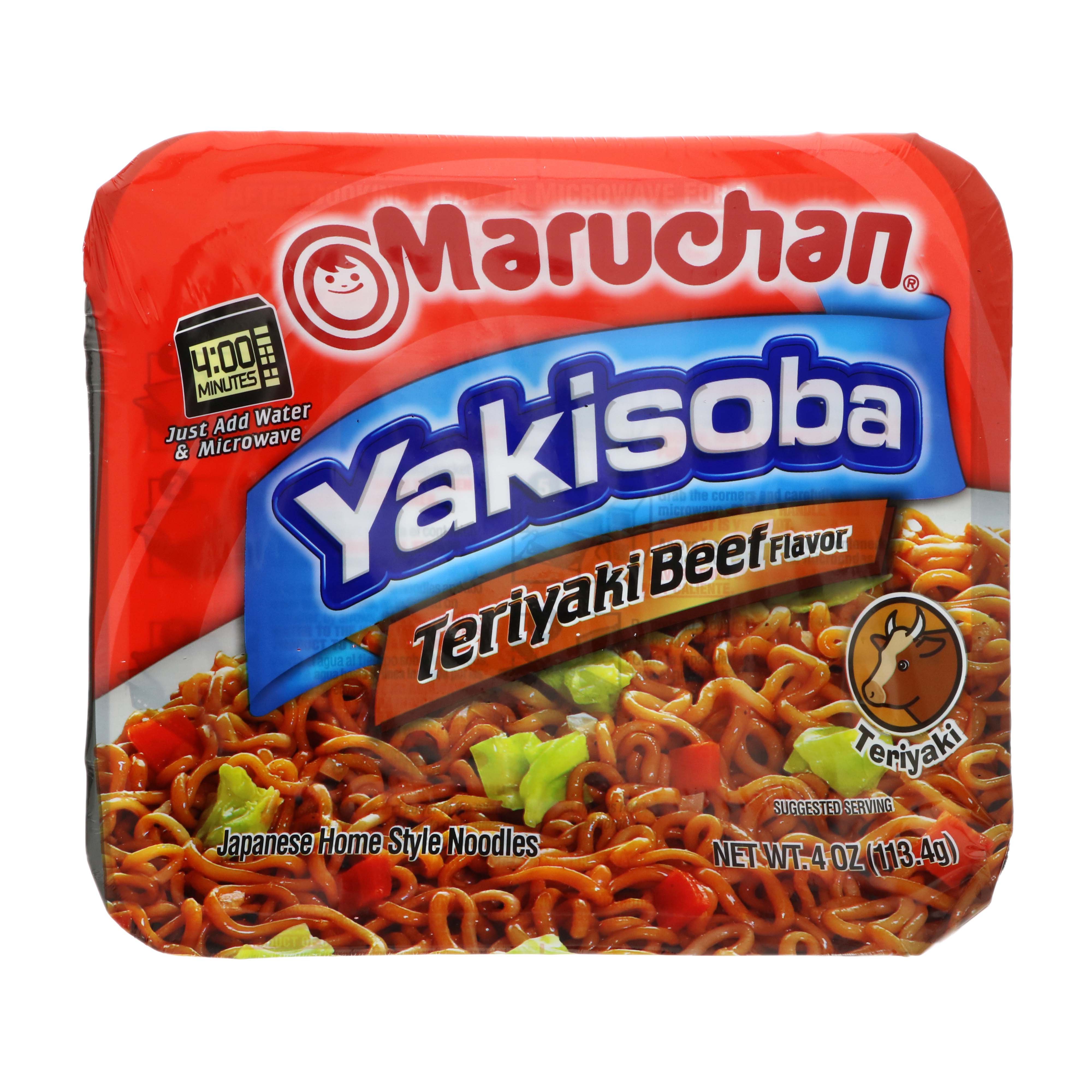 Maruchan Yakisoba Teriyaki Beef Flavor - Shop Soups & Chili at H-E-B Maruchan Yakisoba Teriyaki Beef Flavor - Shop Soups & Chili at H-E-B