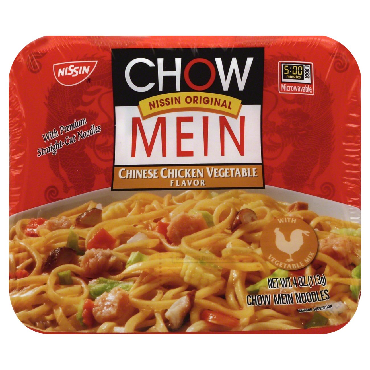 Nissin Chow Mein Chinese Chicken Vegetable Flavor Noodles Shop Soups And Chili At H E B