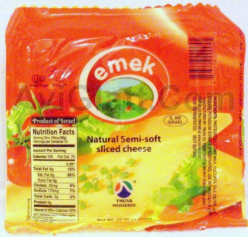 Tnuva Emek Natural Semi Soft Sliced Cheese - Shop Cheese at H-E-B