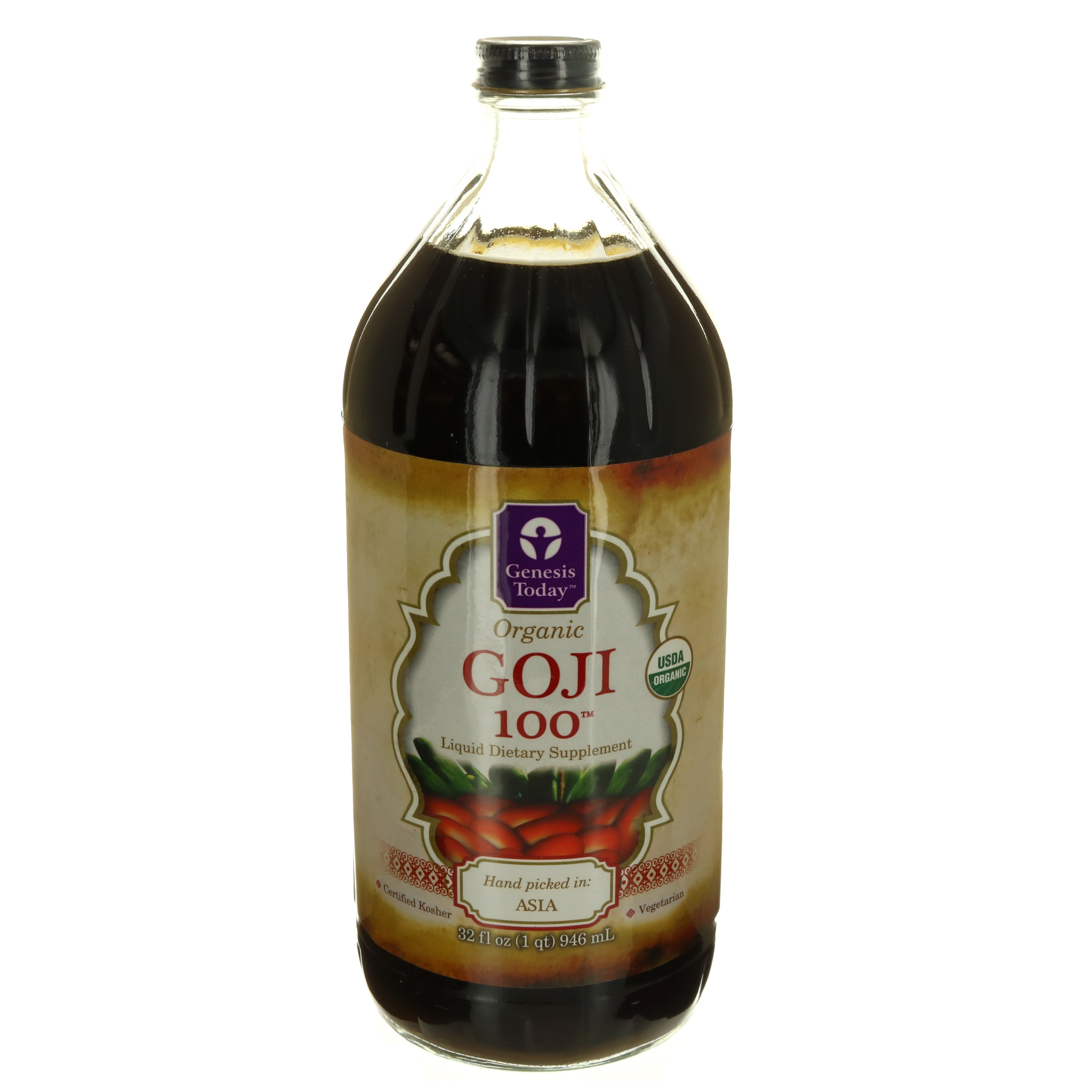 Genesis Today Organic 100% Goji Juice - Shop Diet & fitness at H-E-B