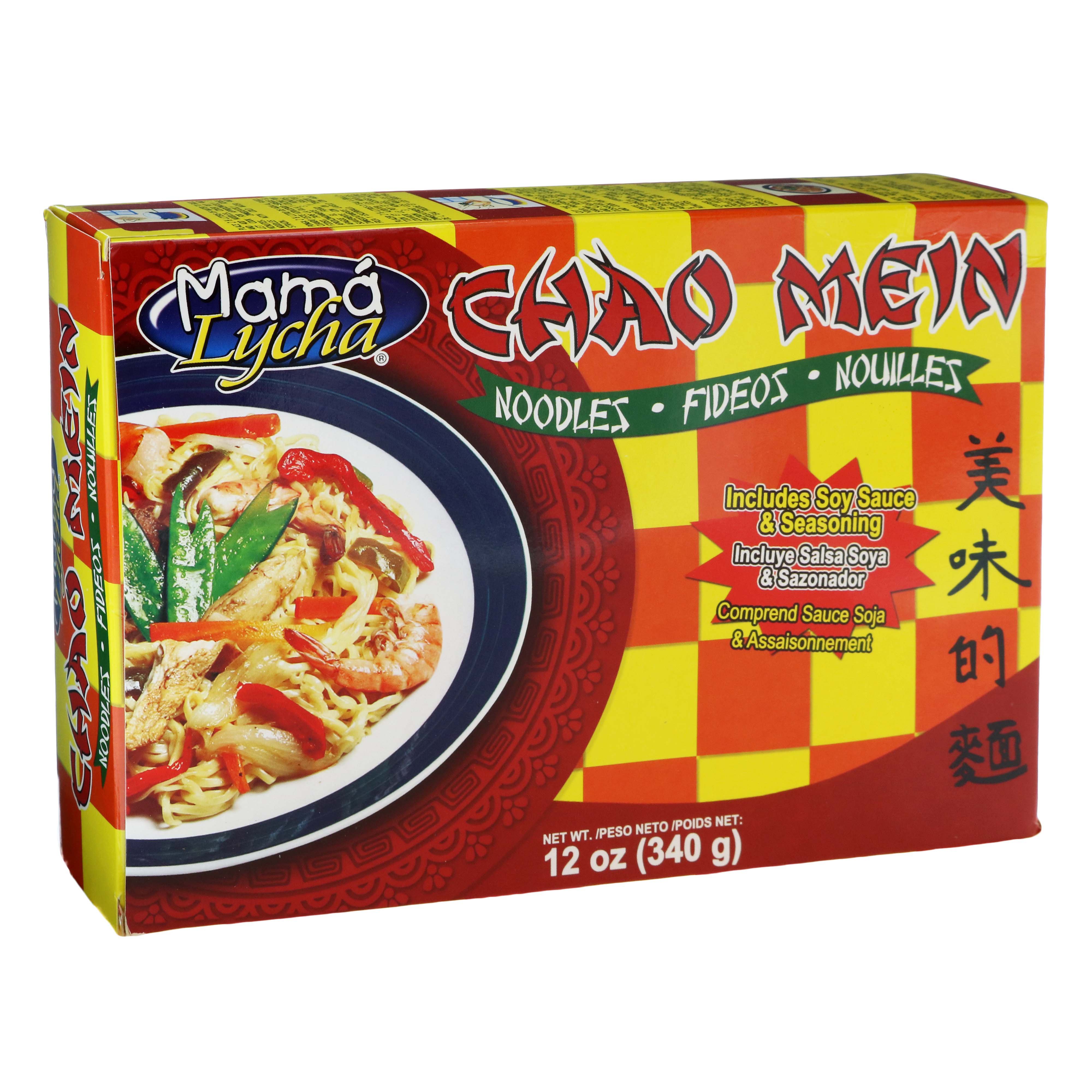 Mama Lycha Chao Mein Noodles - Shop Pasta at H-E-B