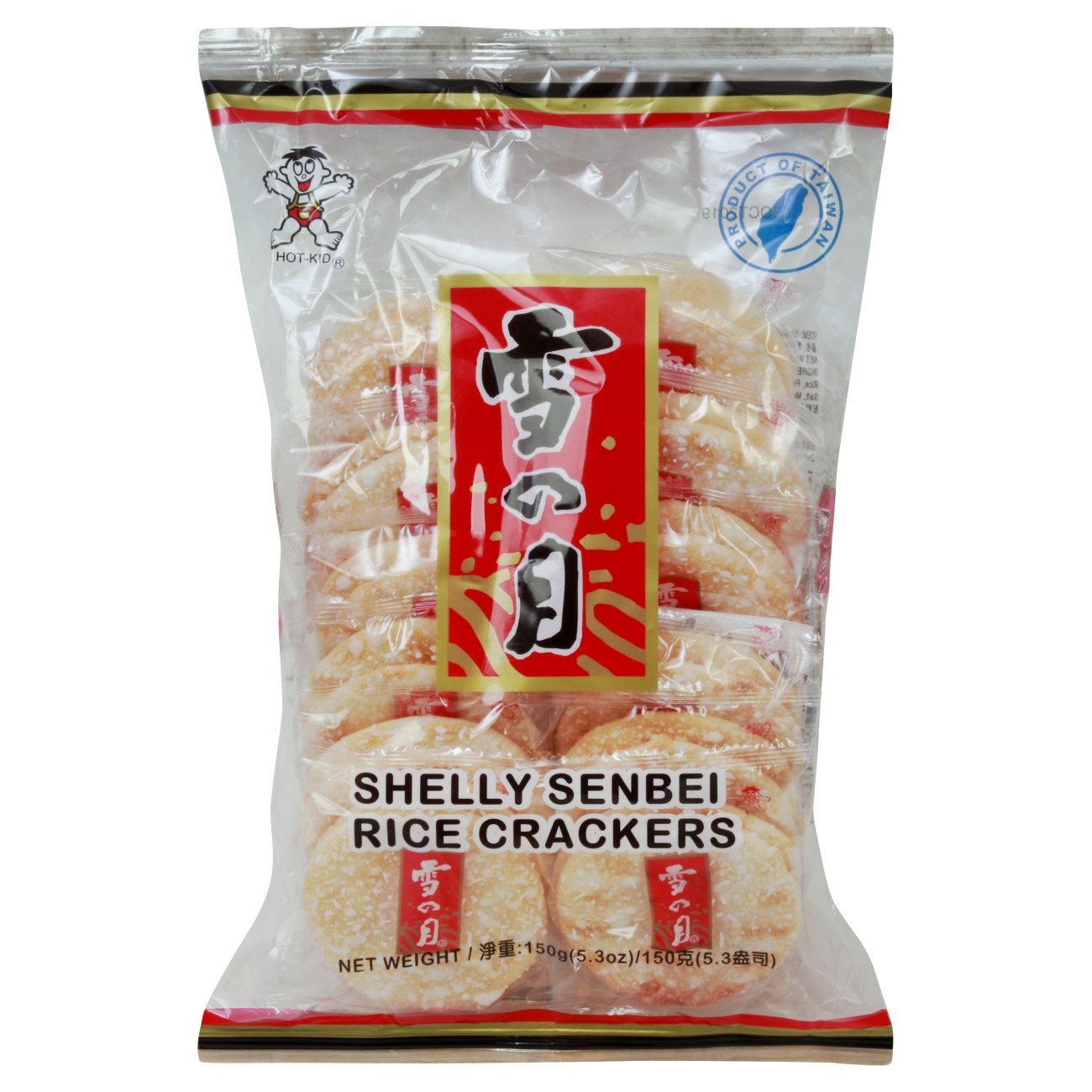 I Lan Food Shelly Senbei Rice Crackers - Shop Snacks & Candy at H-E-B