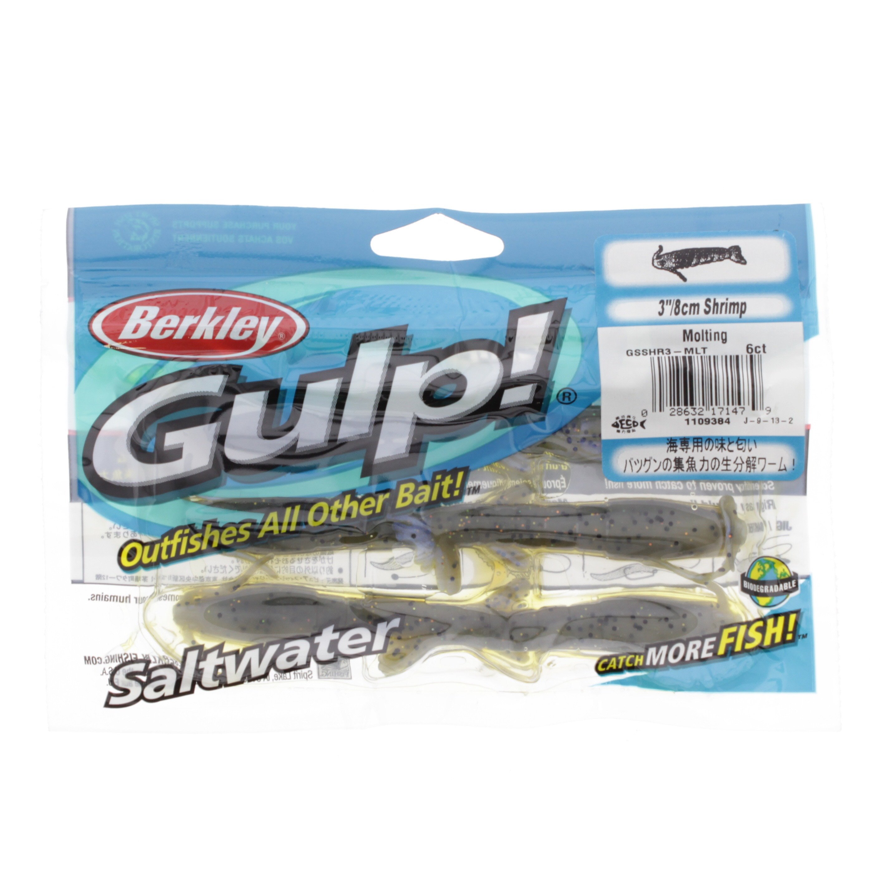 Berkley Molting 3 Inch Gulp! Shrimp - Shop Patio & Outdoor at H-E-B