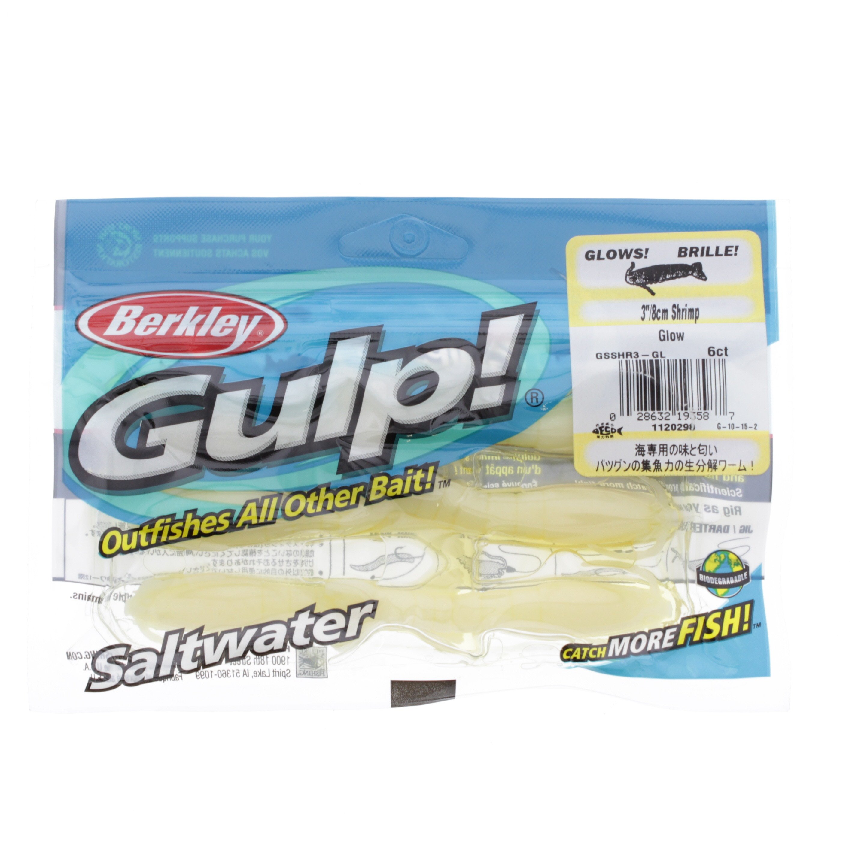 Berkley Gulp! Glow 3 Inch Shrimp - Shop Fishing at H-E-B
