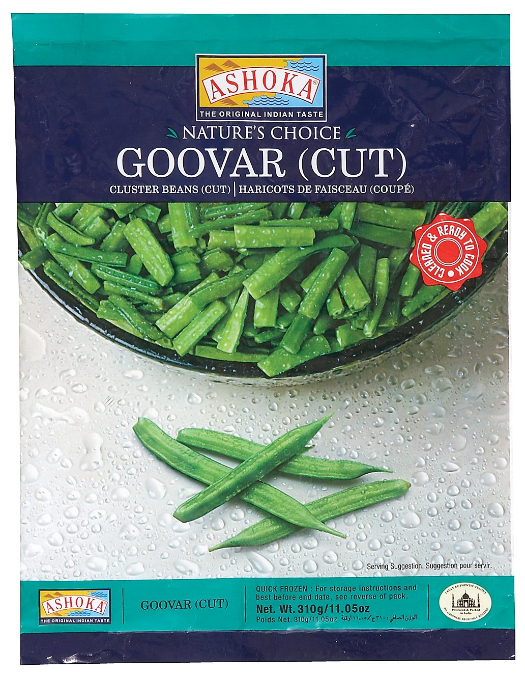 Ashoka Goovar - Shop Beans & peas at H-E-B