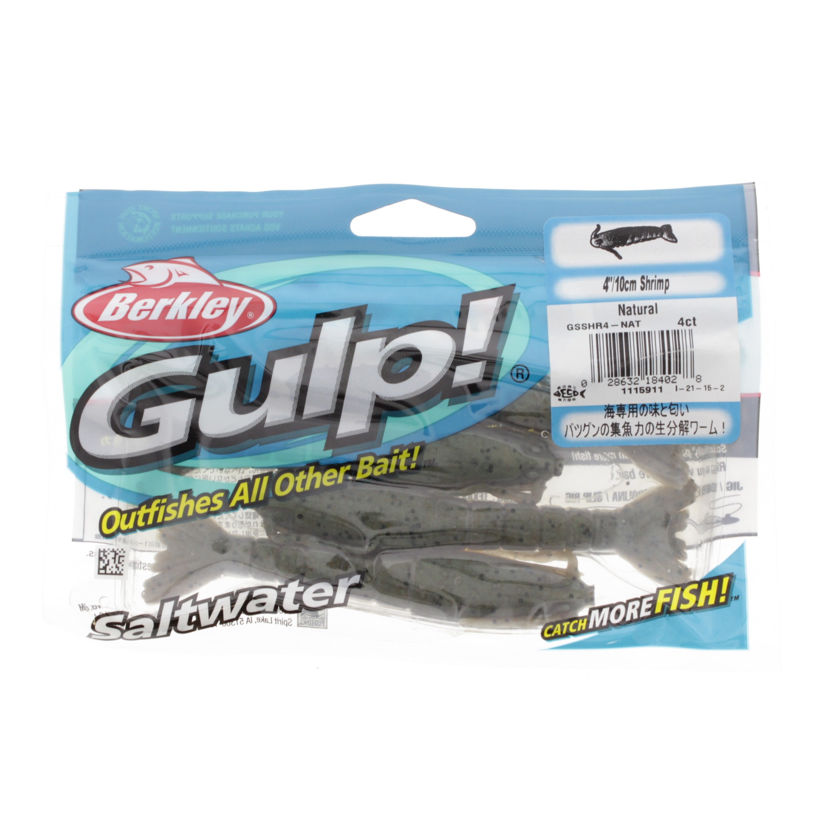 Berkley Natural 4 Inch Gulp! Shrimp Bait - Shop Fishing at H-E-B