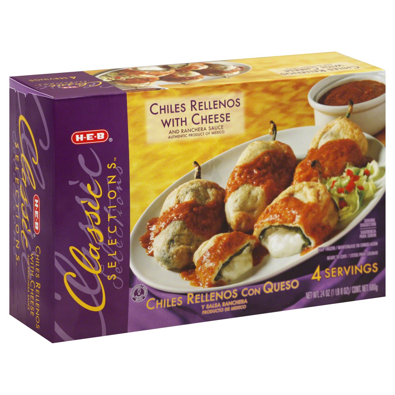 H-E-B Classic Selections Chiles Rellenos with Cheese and Ranchera Sauce ...