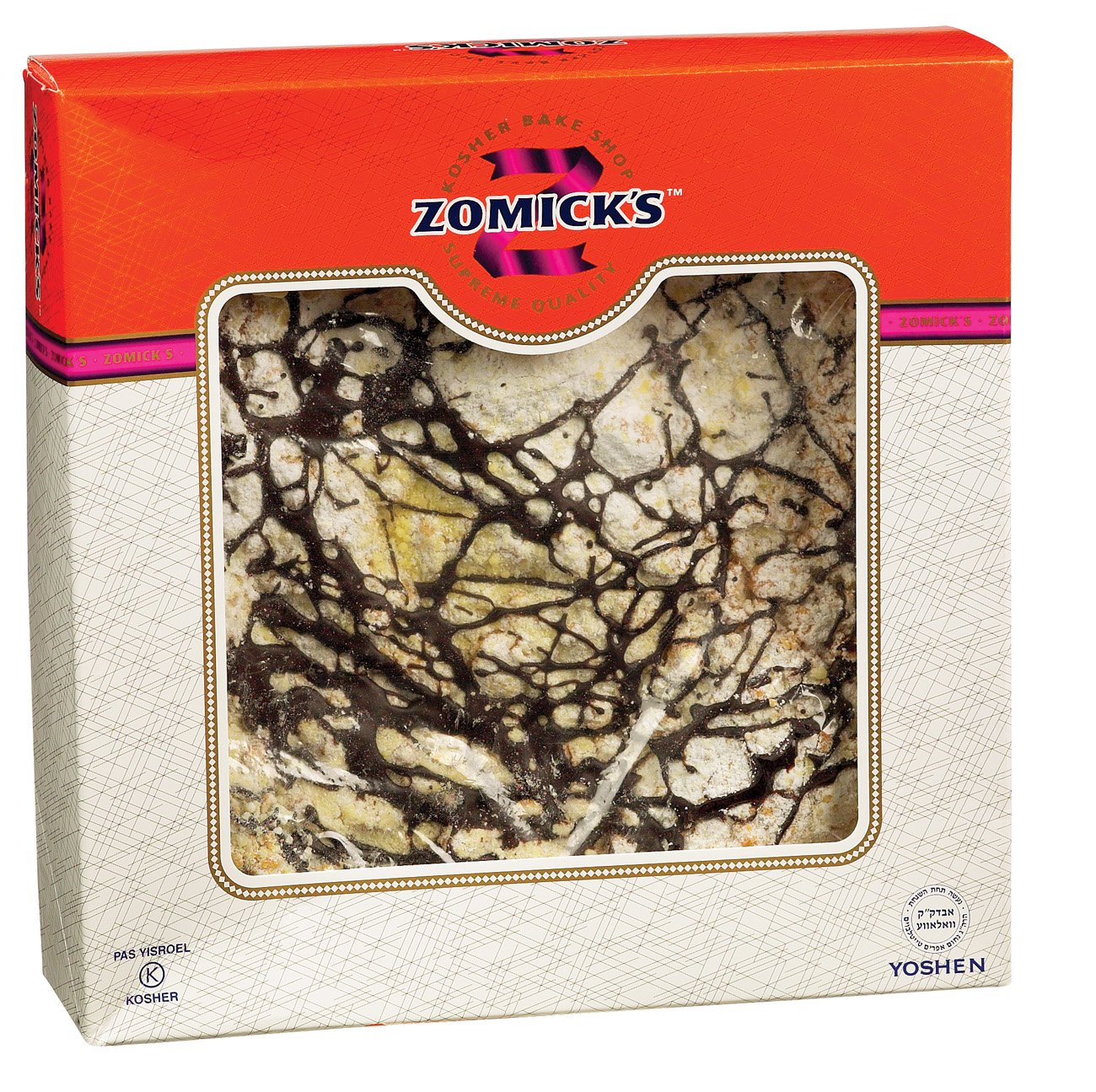 Zomick's Chocolate Melt A Way - Shop Standard cakes at H-E-B