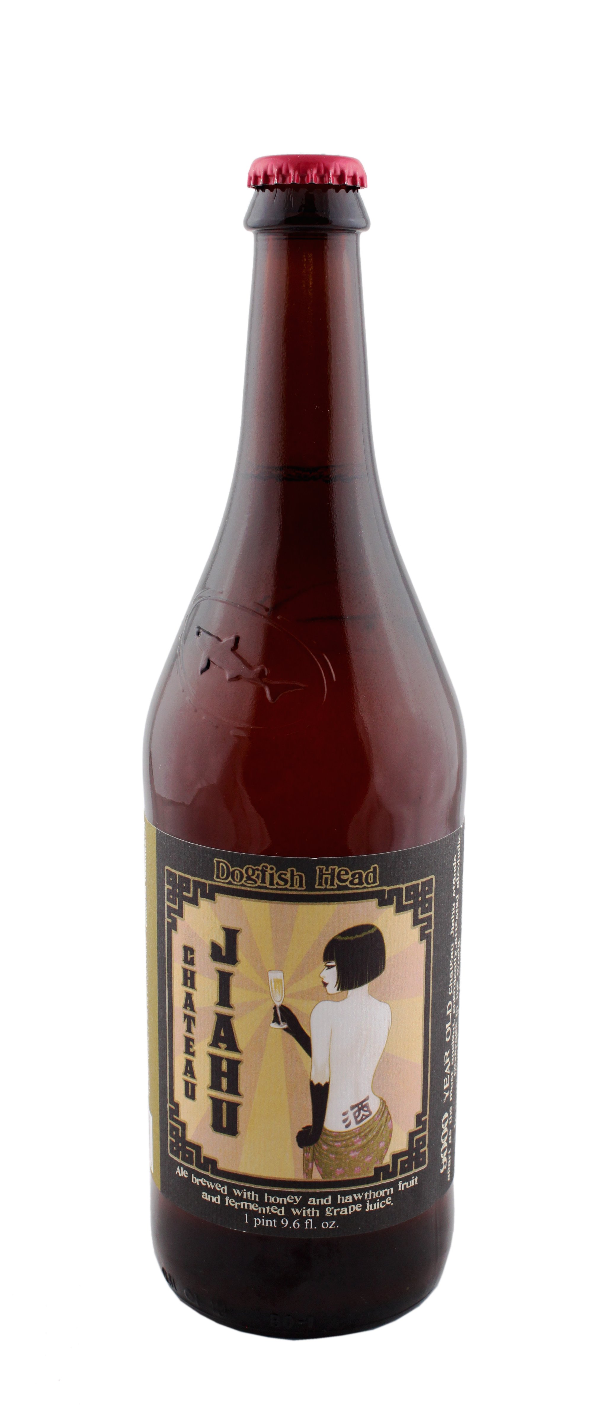 Dogfish Head Chateau Jiahu - Shop Beer at H-E-B