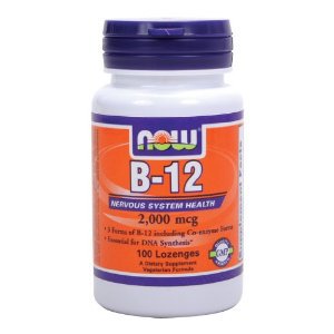 NOW B-12 2000 mcg Lozenges - Shop Vitamins A-Z at H-E-B